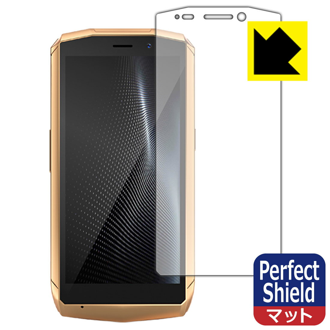 ●対応機種 : CUBOT Pocket専用の商品です。●製品内容 : 画面用フィルム1枚・クリーニングワイプ1個●「Perfect Shield」は画面の反射を抑え、指のすべりもなめらかな指紋や皮脂汚れがつきにくい『アンチグレアタイプ(非...