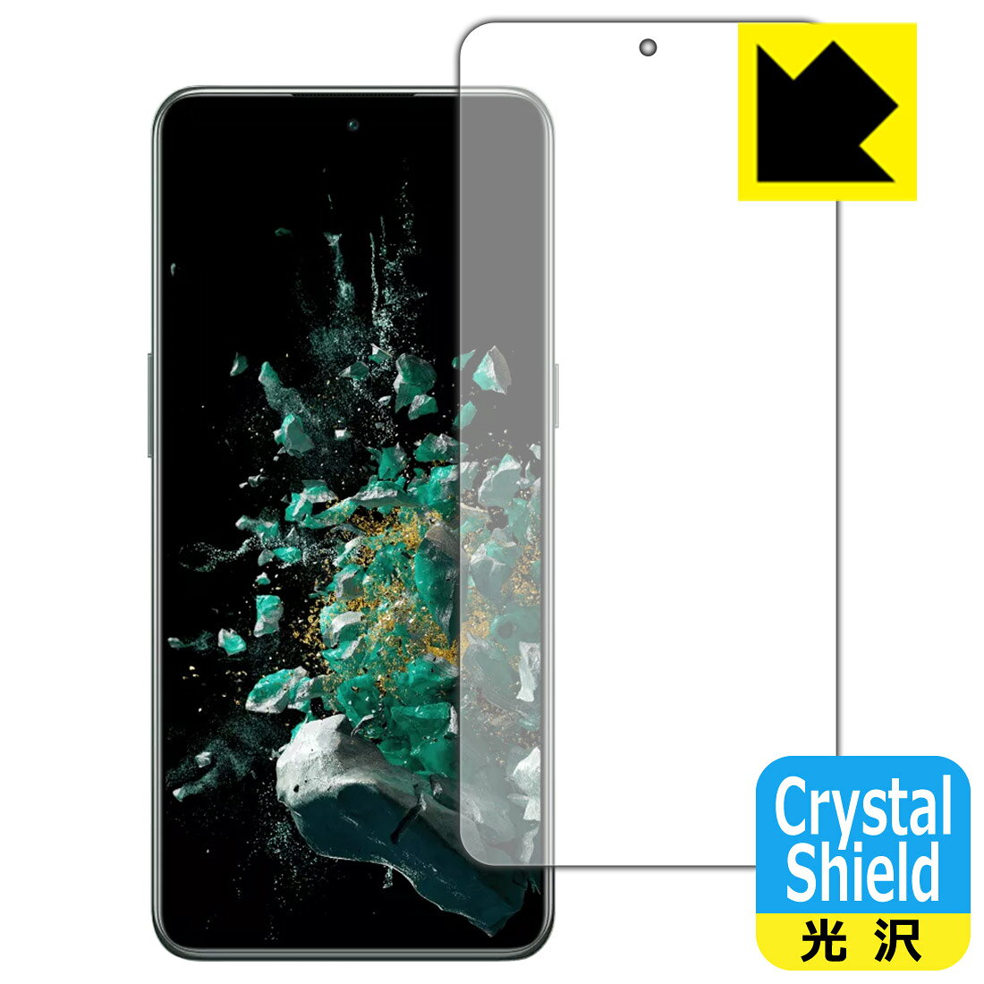 ●対応機種 : OnePlus Ace Pro専用の商品です。●製品内容 : 画面用フィルム1枚・クリーニングワイプ1個　　※画面での指紋認証に対応しています。●※この機器は周辺部が曲面となったラウンド仕様のため、保護フィルムを端まで貼るこ...