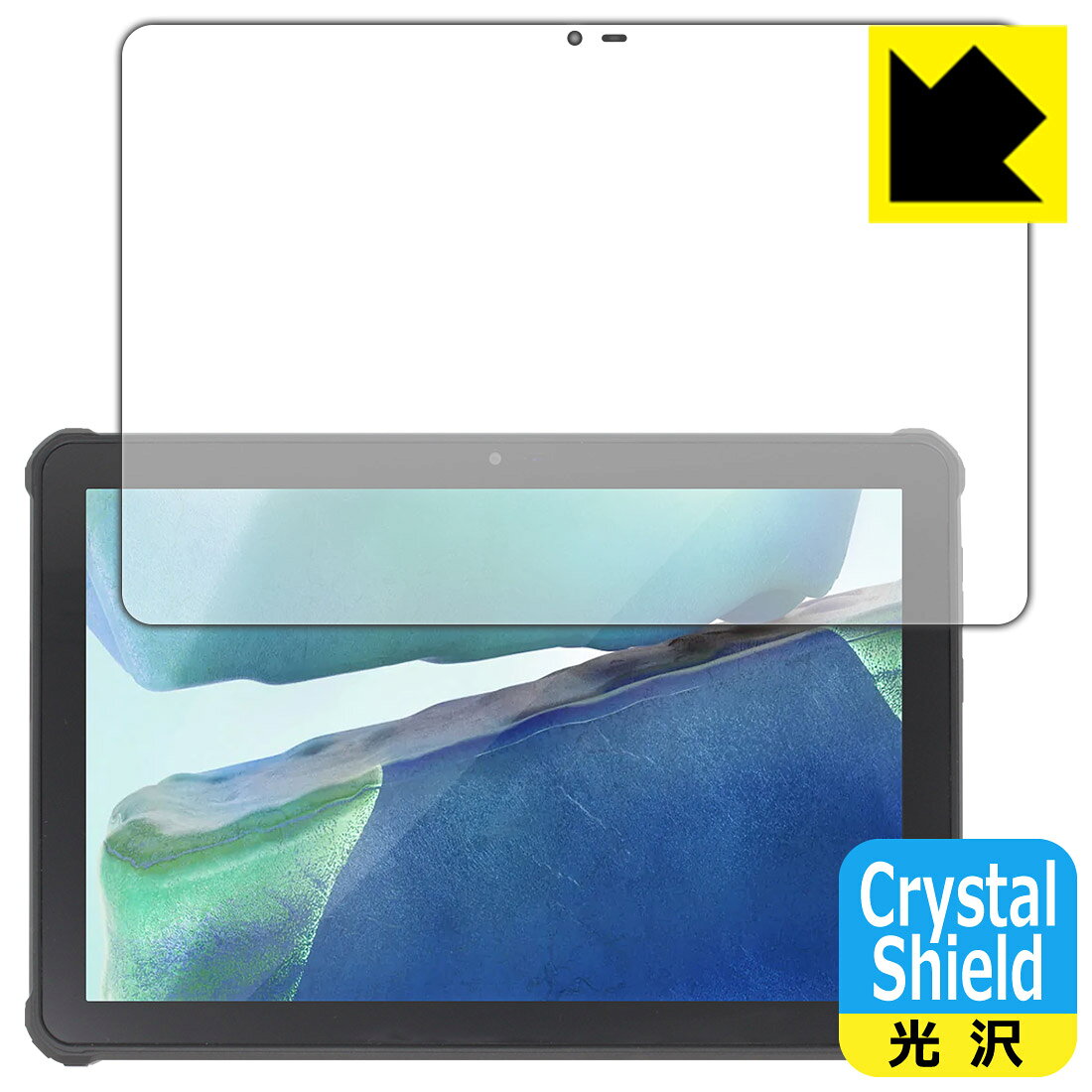 ●対応機種 : OUKITEL RT2専用の商品です。●製品内容 : 画面用フィルム3枚・クリーニングワイプ1個●「Crystal Shield」は高い透明度と光沢感で、保護フィルムを貼っていないかのようなクリア感のある『光沢タイプの保護フ...