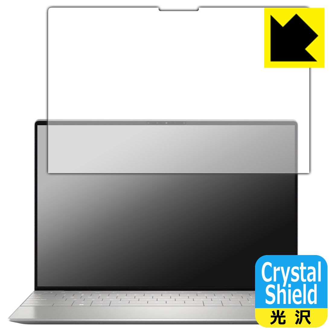 ●対応機種 : DELL XPS 13 Plus (9320) 【タッチパネルなしモデル】専用の商品です。●製品内容 : 画面用フィルム1枚・クリーニングワイプ1個●「Crystal Shield」は高い透明度と光沢感で、保護フィルムを貼っ...