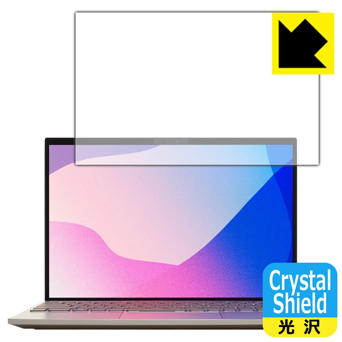 ●対応機種 : NEC LAVIE NEXTREME Carbon XC950/DAG(PC-XC950DAG), XC750/DAシリーズ(PC-XC750DAシリーズ), XC550/DAシリーズ(PC-XC550DAシリーズ) / L...