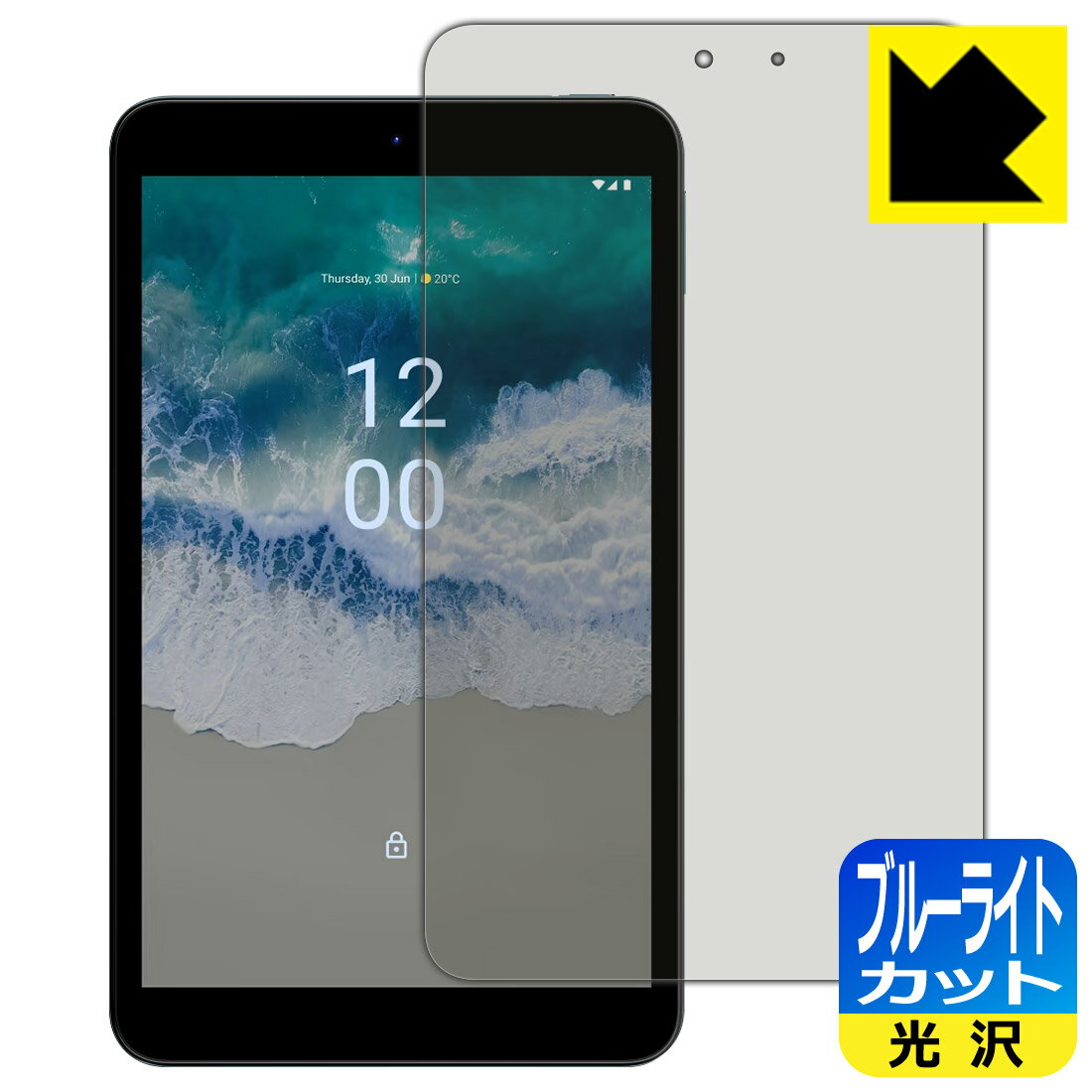 ●対応機種 : Nokia T10専用の商品です。●製品内容 : 画面用フィルム1枚・クリーニングワイプ1個●目に有害といわれるブルーライトを35%カット！目に優しく疲れにくい！●安心の国産素材を使用。日本国内の自社工場で製造し出荷していま...
