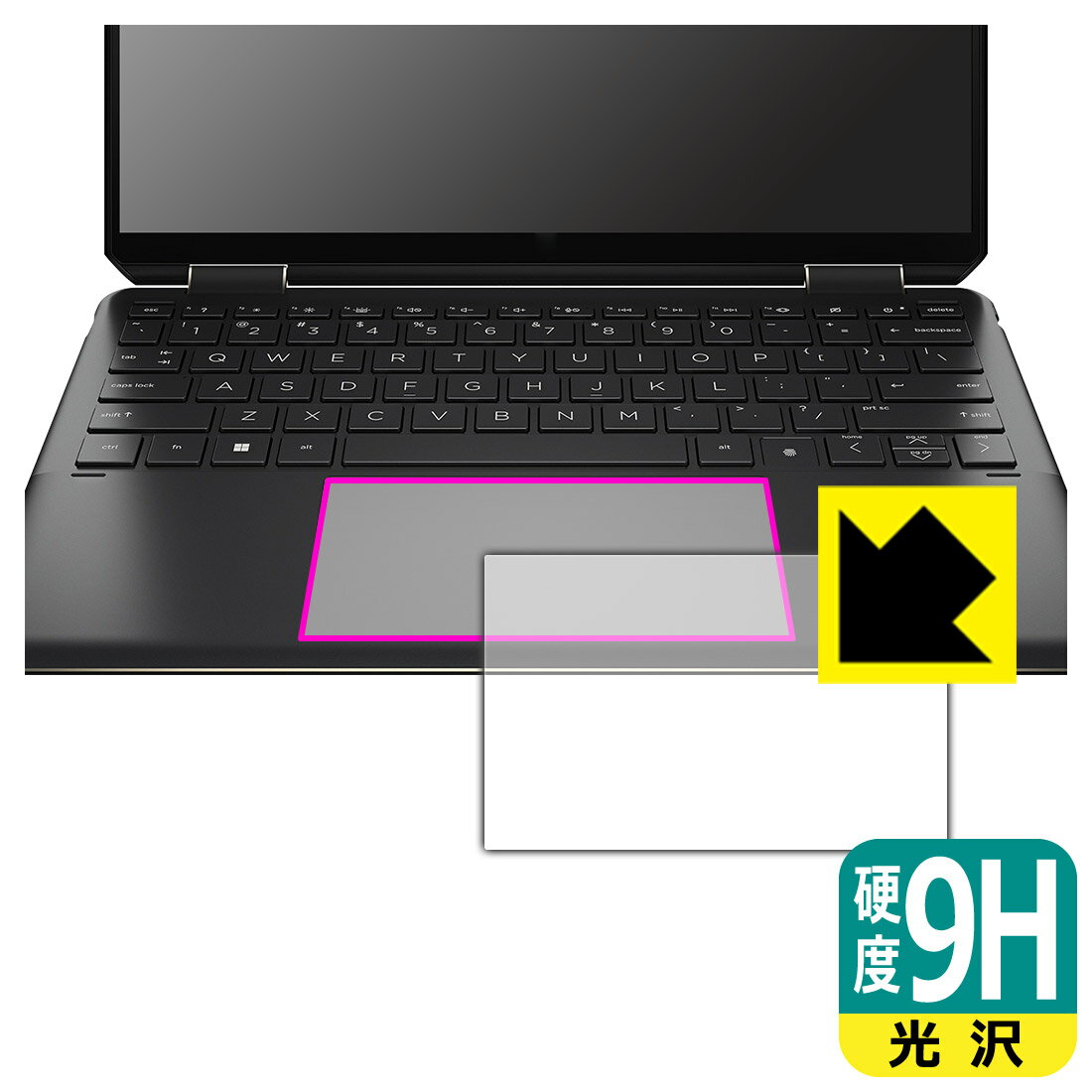 ●対応機種 : HP Spectre x360 14-ef0000シリーズ専用の商品です。●製品内容 : イメージパッド用フィルム1枚・クリーニングワイプ1個●柔軟性があり、ガラスフィルムのように衝撃を受けても割れない『9H高硬度保護フィル...