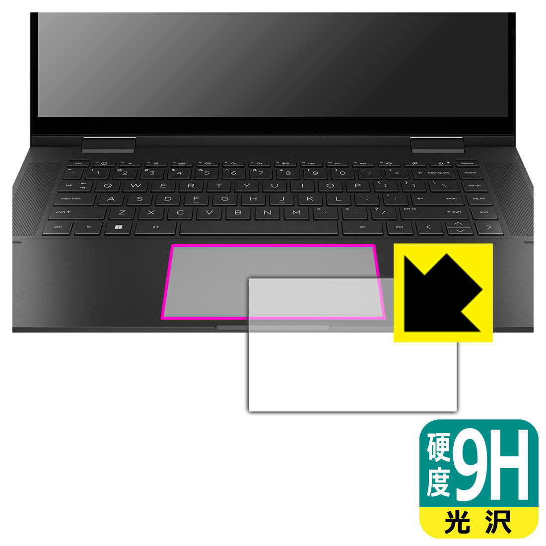 ●対応機種 : HP ENVY x360 15-ey0000シリーズ / 15-ew0000シリーズ専用の商品です。●製品内容 : イメージパッド用フィルム1枚・クリーニングワイプ1個●柔軟性があり、ガラスフィルムのように衝撃を受けても割れ...
