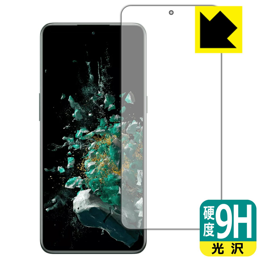 ●対応機種 : OnePlus Ace Pro専用の商品です。●製品内容 : 画面用フィルム1枚・クリーニングワイプ1個　　※画面での指紋認証に対応しています。●※この機器は周辺部が曲面となったラウンド仕様のため、保護フィルムを端まで貼るこ...