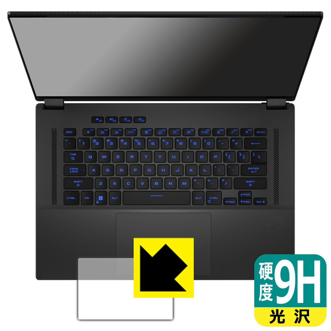 ●対応機種 : ASUS ROG Flow X16 (2022) GV601RM / GV601RW専用の商品です。●製品内容 : タッチパッド用フィルム1枚・クリーニングワイプ1個●柔軟性があり、ガラスフィルムのように衝撃を受けても割れな...