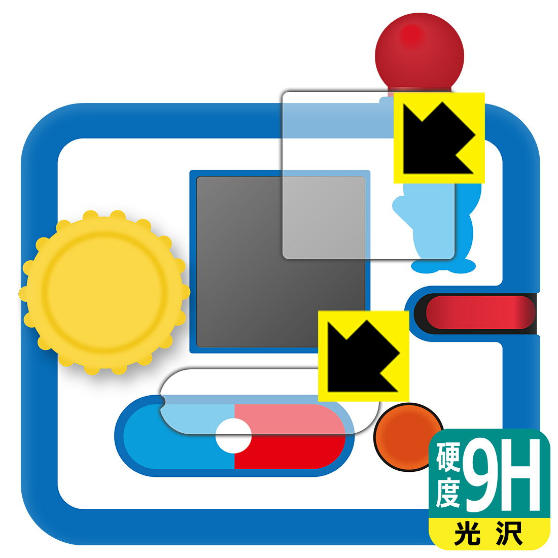 ●対応機種 : タカラトミー POCHI-CACHA ドラえもん (ポチカチャ ドラえもん)専用の保護フィルムです。●製品内容 : 画面用/スライドパッド用フィルム1セット・クリーニングワイプ1個●※このページに記載されている会社名や製品名...