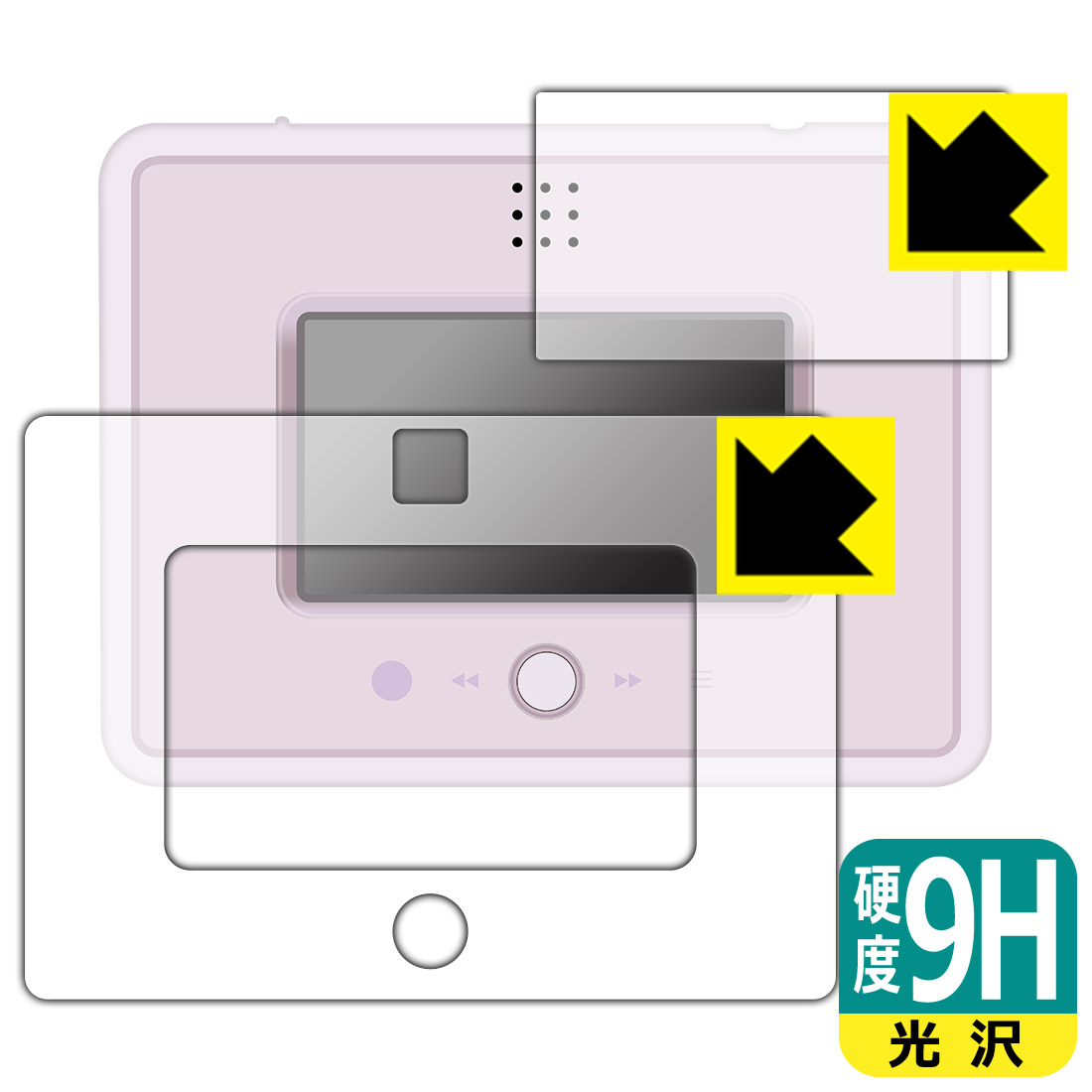 ●対応機種 : タカラトミー ポケモン ポケピース MY PAD (マイパット)専用の保護フィルムです。●製品内容 : 画面用/ふち用フィルム1セット・クリーニングワイプ1個●※このページに記載されている会社名や製品名、対応機種名などは各社...