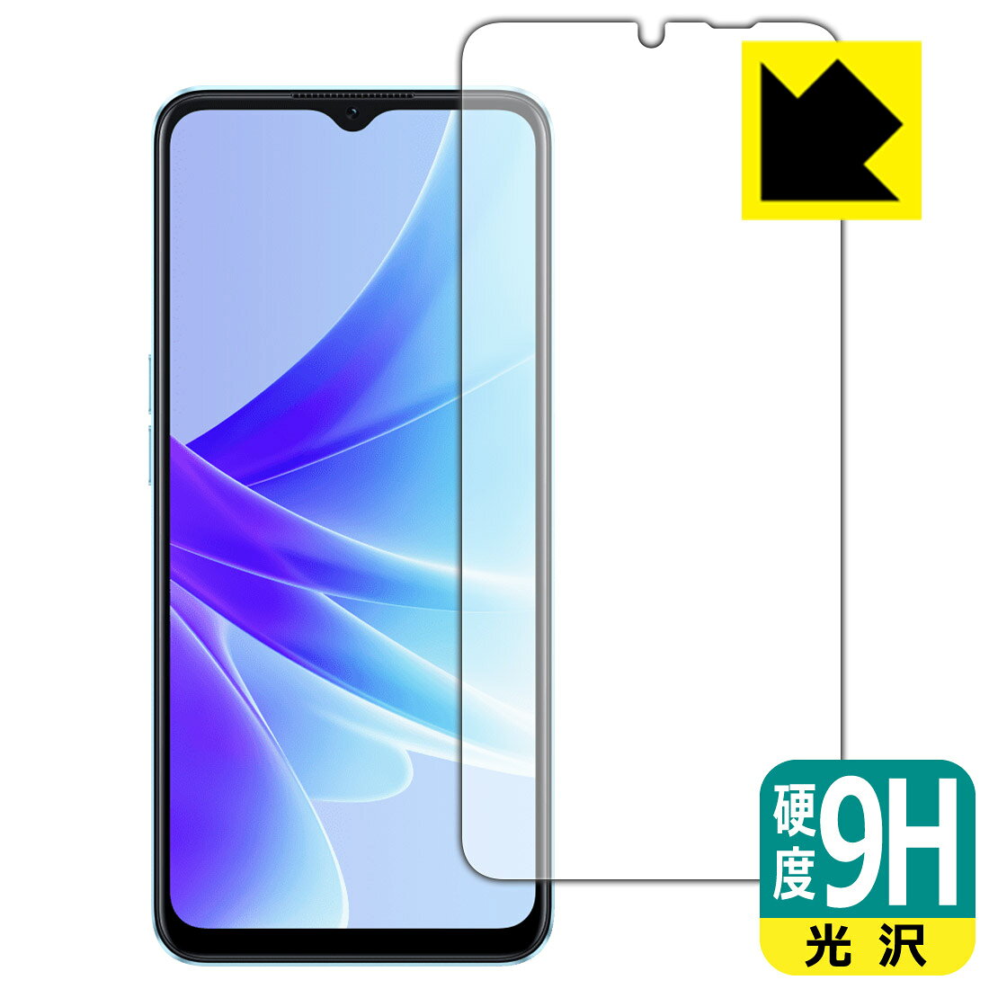 ●対応機種 : OPPO A77 (国内版・CPH2385)専用の商品です。　　※海外で発売されている「OPPO A77 5G (海外版・CPH2339)」には対応しておりません。●製品内容 : 画面用フィルム1枚・クリーニングワイプ1個●...