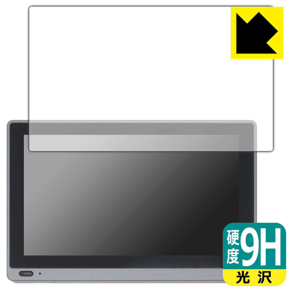 ●対応機種 : HIGOLE GOLE1 PRO専用の商品です。●製品内容 : 画面用フィルム1枚・クリーニングワイプ1個●柔軟性があり、ガラスフィルムのように衝撃を受けても割れない『9H高硬度保護フィルム』 ●安心の国産素材を使用。日本国...