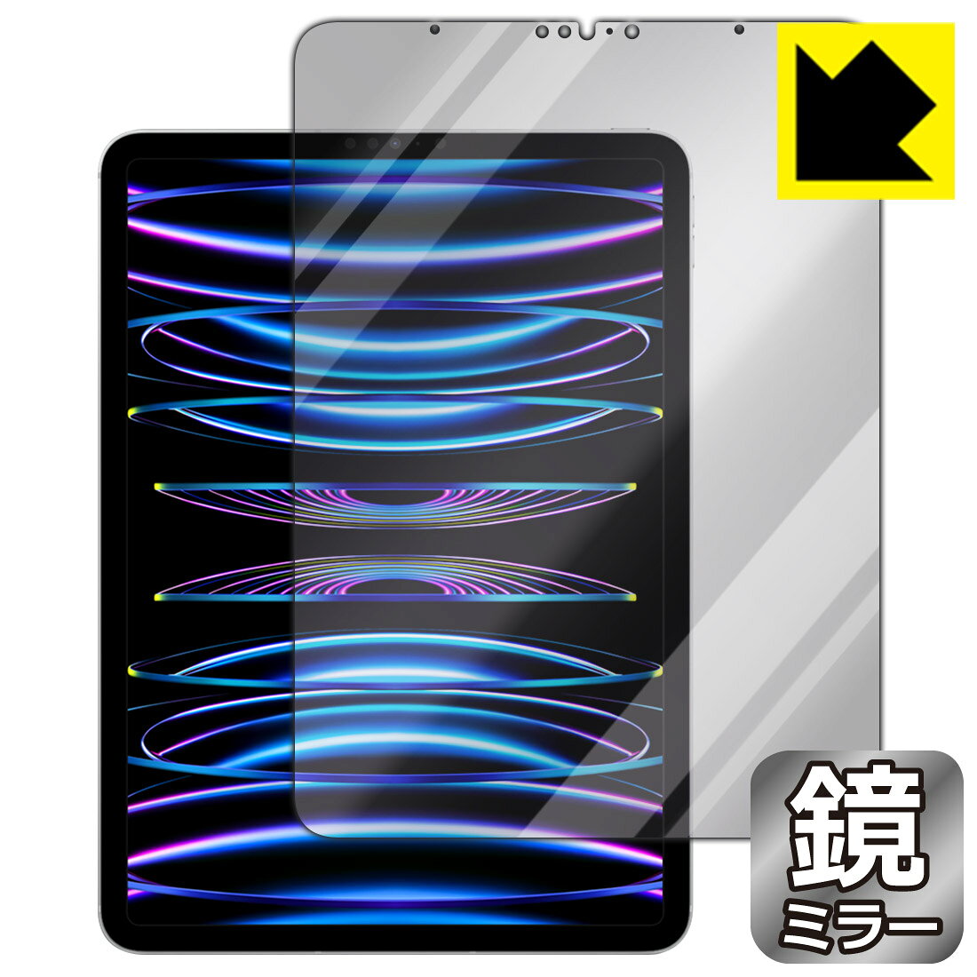 ●対応機種 : Apple iPad Pro (11インチ)(第4世代・2022年発売モデル)専用の商品です。●製品内容 : 画面用フィルム1枚・クリーニングワイプ1個●画面が鏡になり、機器の画面でさりげなく身だしなみチェック！のぞき見防止...