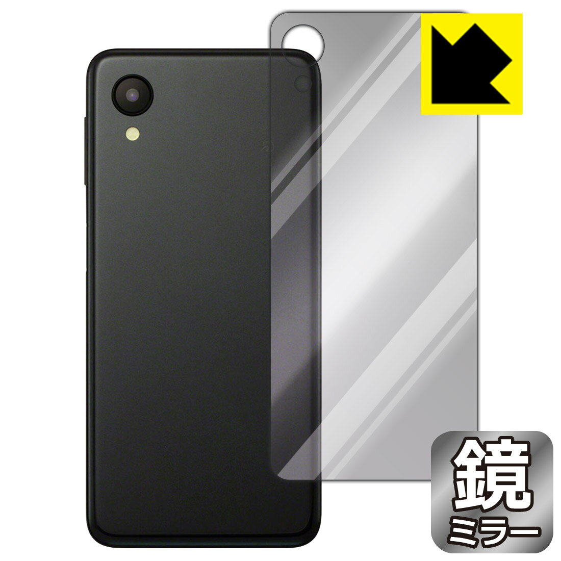 対応機種●対応機種 : Samsung Galaxy A23 5G (国内版・docomo SC-56C / au SCG18 / 楽天モバイル SM-A233C / UQ mobile SCG18) (ギャラクシー A23 5G)専用の商...