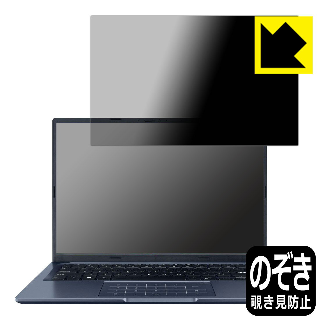 ●対応機種 : ASUS VivoBook 14X (M1403QA)専用の商品です。●型番 : M1403QA-LY009W / M1403QA-LY009WS / M1403QA-LY501W●製品内容 : 画面用フィルム1枚・クリーニ...