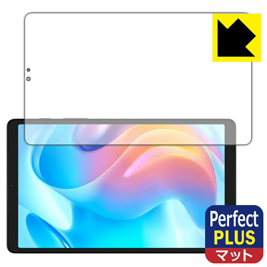 ●対応機種 : realme Pad Mini (8.7インチ)専用の商品です。●製品内容 : 画面用フィルム1枚・クリーニングワイプ1個●「Perfect Shield Plus」は画面の反射を強く抑え、指のすべりもなめらかな指紋や皮脂汚...