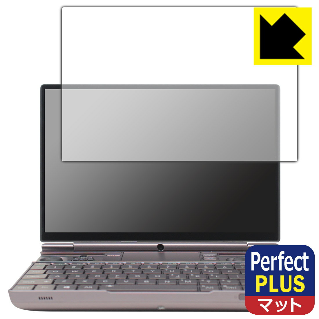 ●対応機種 : GPD WIN Max 2 / GPD WIN Max 2 2023 【2.5Dガラス用】専用の商品です。　　※この機器には複数のロットがあり、こちらは【2.5Dガラス用】の商品になります。(詳しくは比較画像をご覧ください)...