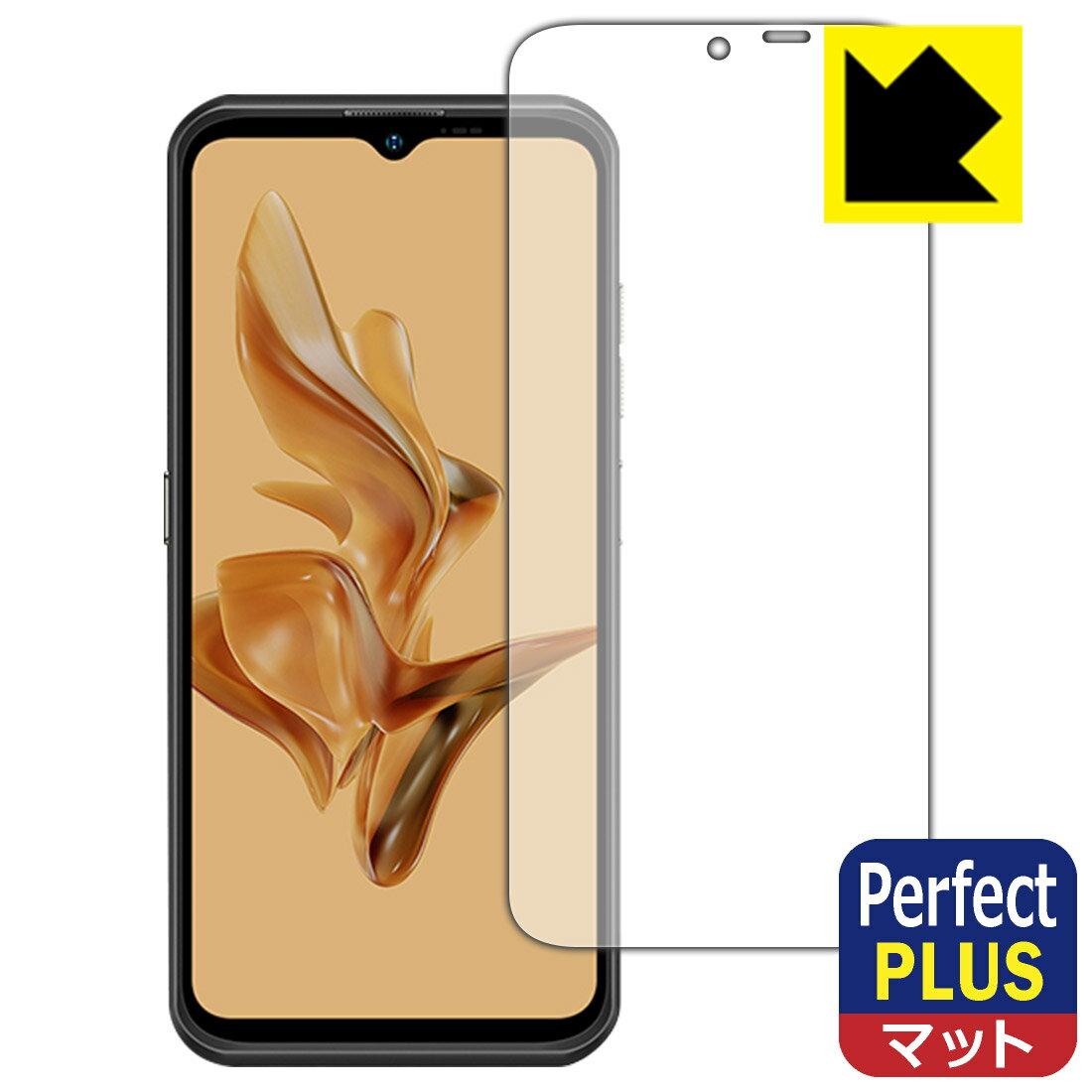 ●対応機種 : Ulefone Armor 17 Pro専用の商品です。●製品内容 : 画面用フィルム1枚・クリーニングワイプ1個●「Perfect Shield Plus」は画面の反射を強く抑え、指のすべりもなめらかな指紋や皮脂汚れがつき...