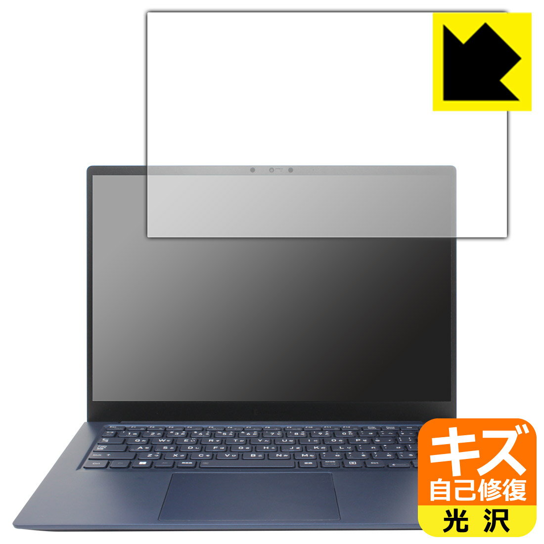 ●対応機種 : Dynabook dynabook RJ74/KV, RJ74/KU専用の商品です。●製品内容 : 画面用フィルム1枚・クリーニングワイプ1個●特殊なキズ自己修復層が細かなキズを修復！キズがついても時間が経つと自然に直ります...