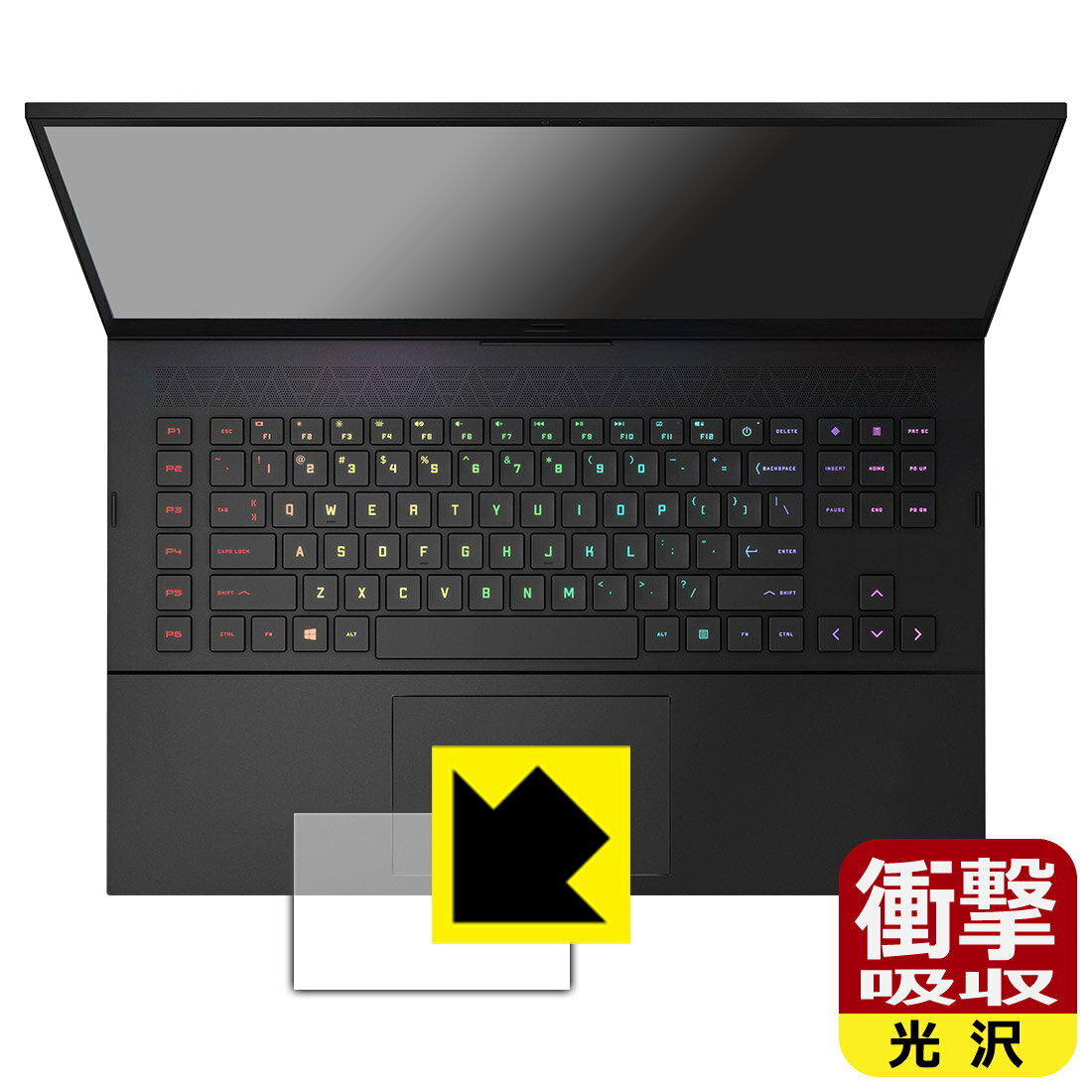 ●対応機種 : HP OMEN 17-ck0000シリーズ / HP OMEN 17-ck1000シリーズ専用の商品です。●製品内容 : イメージパッド用フィルム1枚・クリーニングワイプ1個●※イメージパッド表面の仕上げの都合により、保護フ...