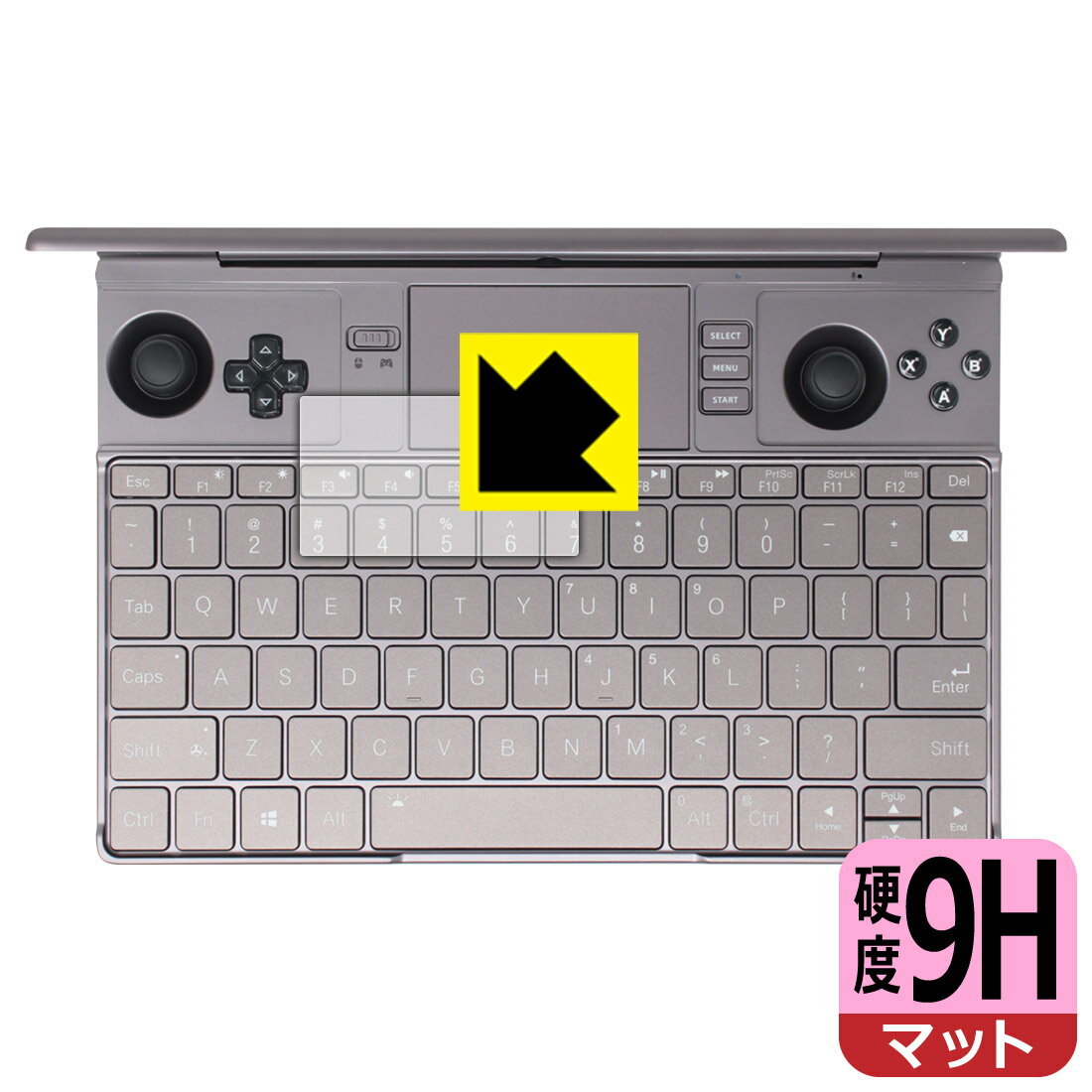●対応機種 : GPD WIN Max 2 / GPD WIN Max 2 2023専用の商品です。●製品内容 : タッチパッド用フィルム1枚・クリーニングワイプ1個●柔軟性があり、ガラスフィルムのように衝撃を受けても割れない『9H高硬度【...