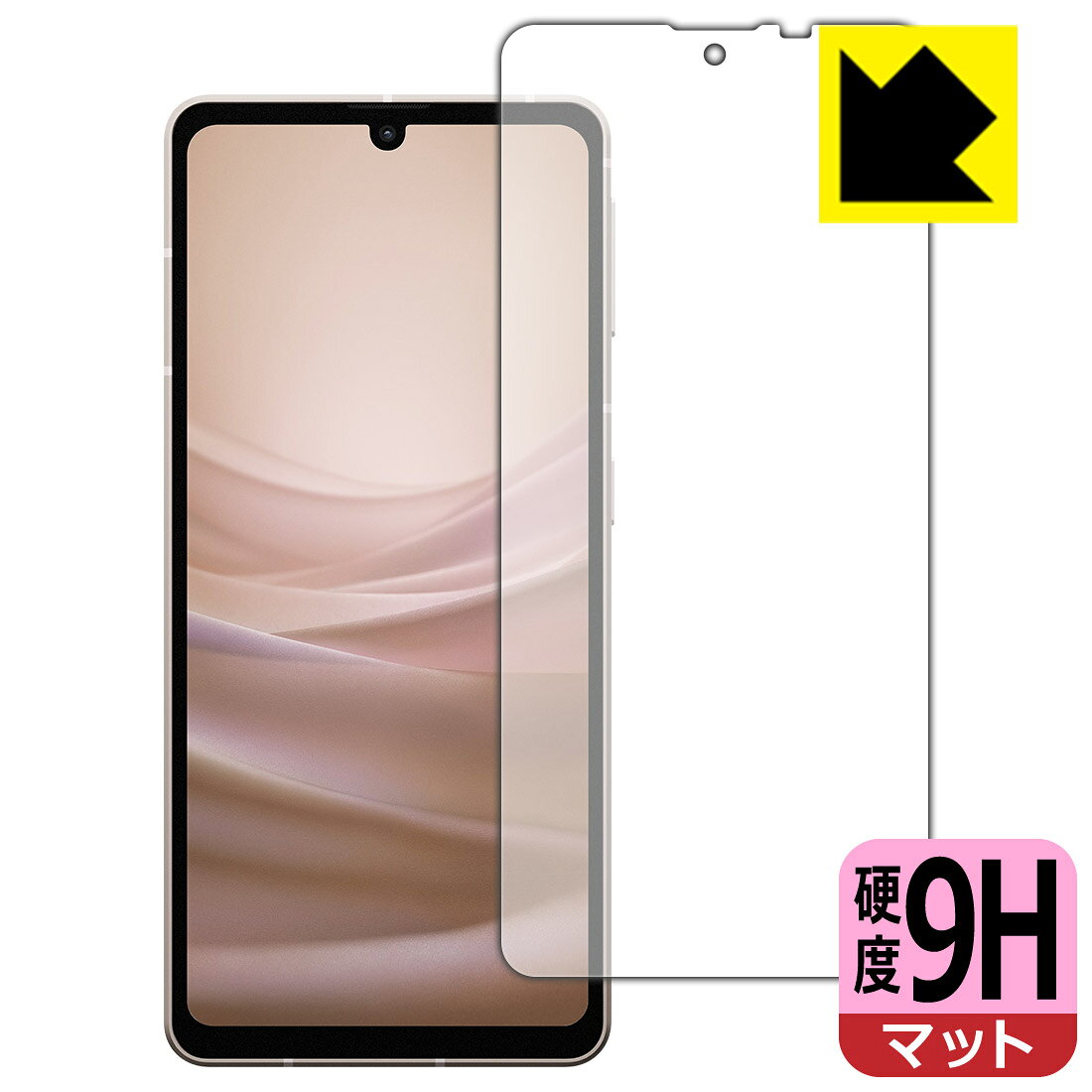 ●対応機種 : SHARP AQUOS sense7 (docomo SH-53C / au SHG10 / 楽天モバイル SH-M24 / UQ mobile SHG10 / SH-M24)専用の商品です。 (アクオス センスセブン)●製...