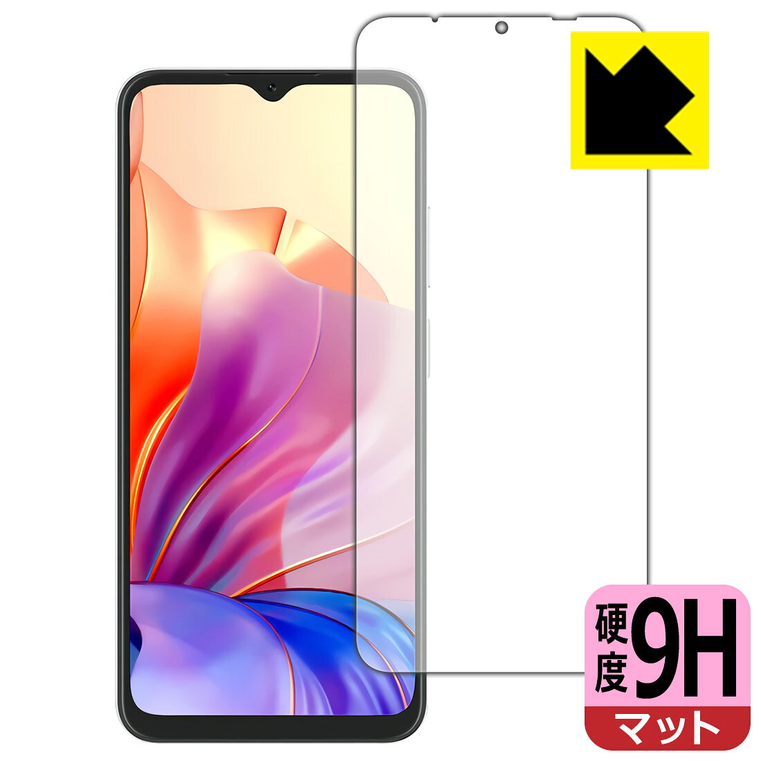 ●対応機種 : Blackview OSCAL C80専用の商品です。●製品内容 : 画面用フィルム1枚・クリーニングワイプ1個●※この機器は周辺部が曲面となったラウンド仕様のため、保護フィルムを端まで貼ることができません。(表示部分はカバ...