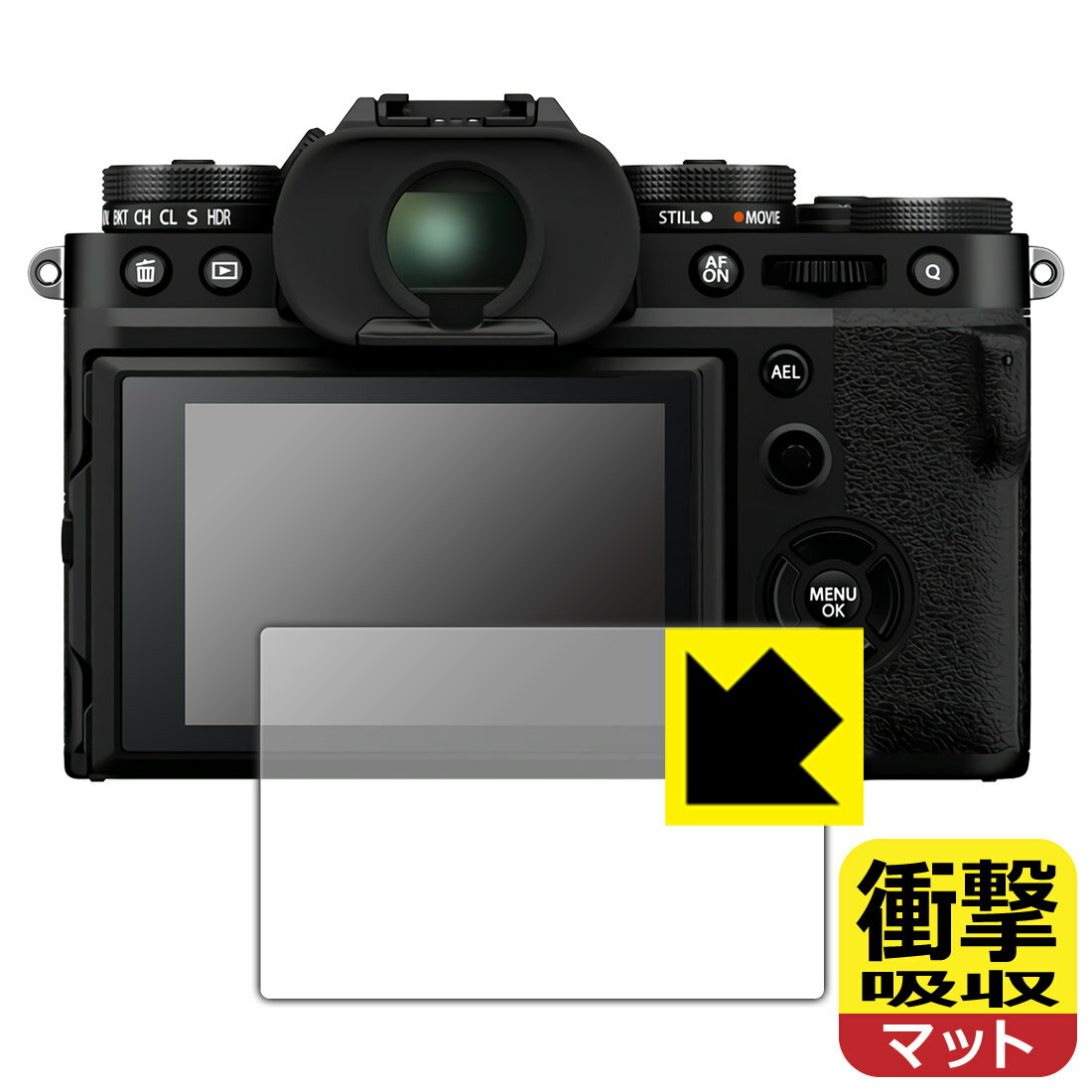 ●対応機種 : FUJIFILM ミラーレスデジタルカメラ X-T5専用の商品です。●製品内容 : 画面用フィルム1枚・クリーニングワイプ1個●特殊素材の衝撃吸収層が外部からの衝撃を吸収し、機器へのダメージをやわらげます。●安心の国産素材を...