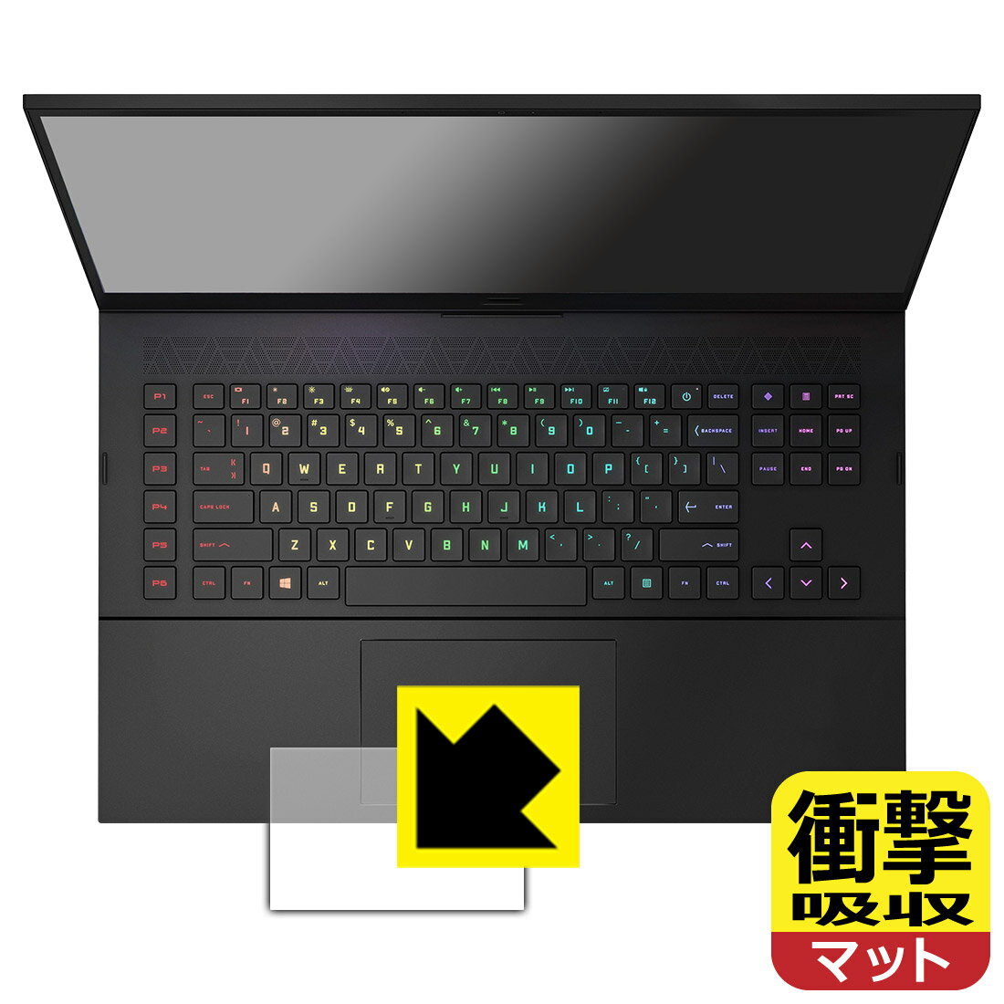 ●対応機種 : HP OMEN 17-ck0000シリーズ / HP OMEN 17-ck1000シリーズ専用の商品です。●製品内容 : イメージパッド用フィルム1枚・クリーニングワイプ1個●※イメージパッド表面の仕上げの都合により、保護フ...