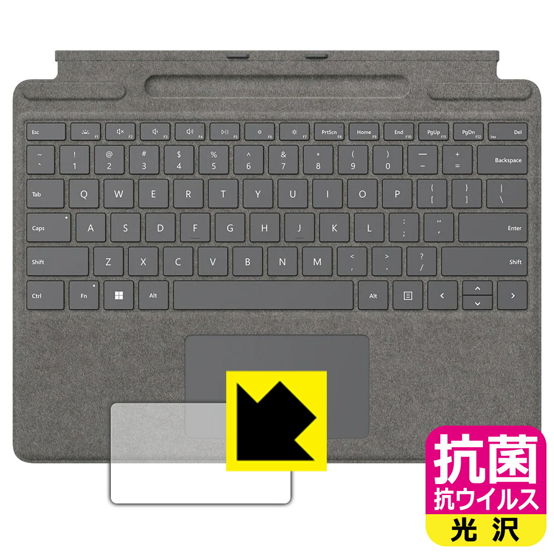 ●対応機種 : Microsoft Surface Pro 9, Surface Pro 8, Surface Pro X 用 『Surface Pro Signature キーボード』専用のトラックパッド保護フィルムです。●製品内容 : ...