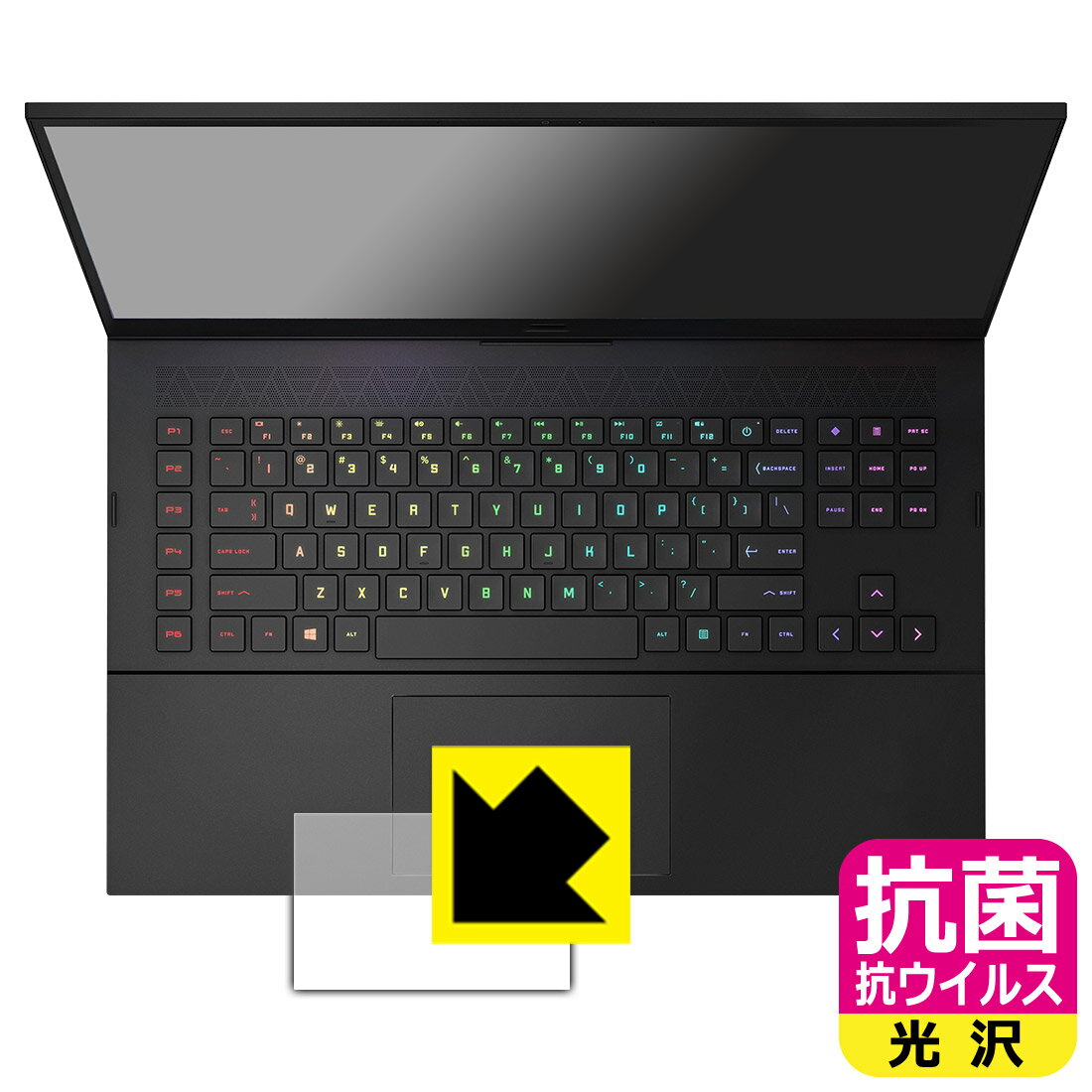●対応機種 : HP OMEN 17-ck0000シリーズ / HP OMEN 17-ck1000シリーズ専用の商品です。●製品内容 : イメージパッド用フィルム1枚・クリーニングワイプ1個●※イメージパッド表面の仕上げの都合により、保護フ...
