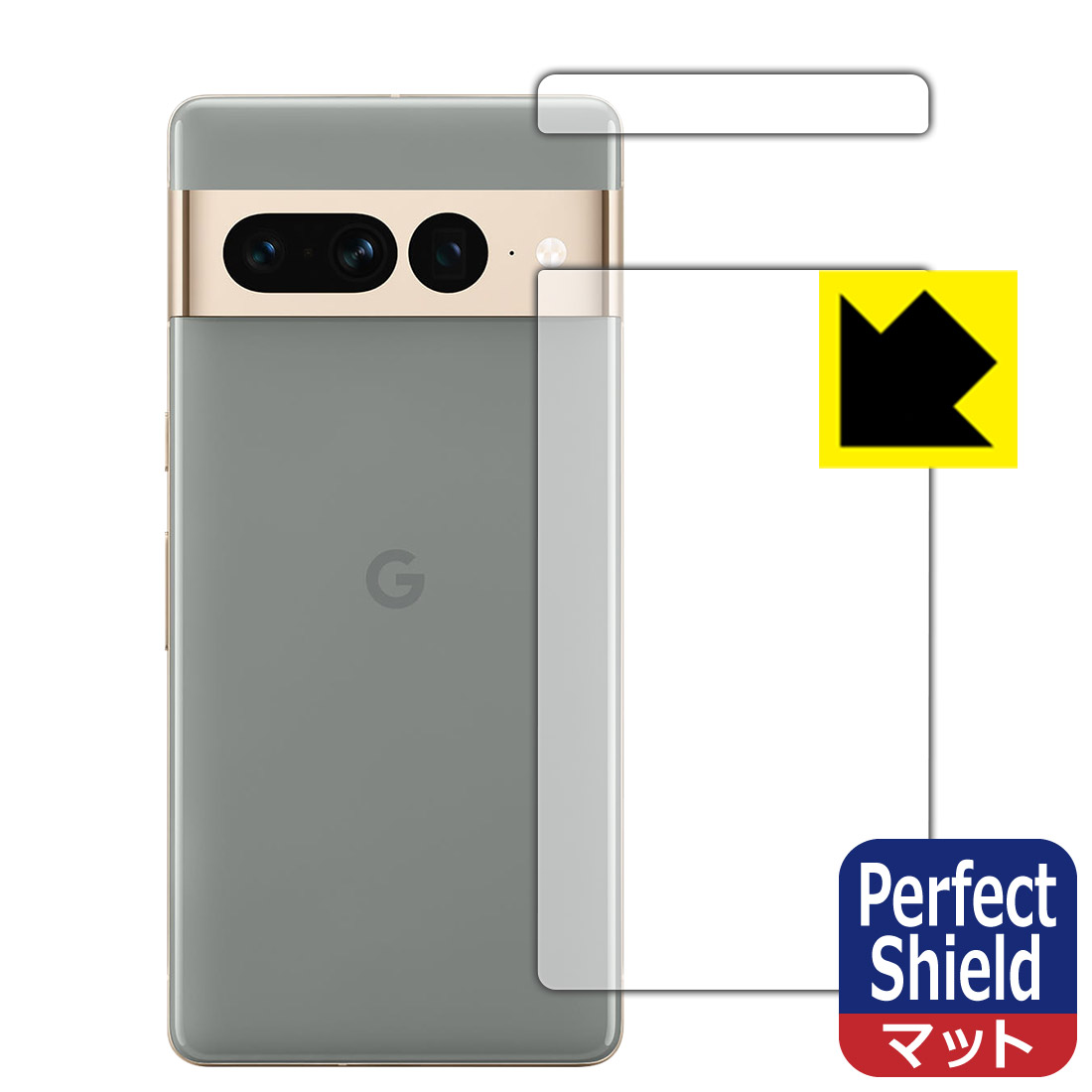対応機種●対応機種 : Google Pixel 7 Pro (グーグル ピクセル セブン プロ)専用の商品です。●製品内容 : 背面用フィルム1セット・クリーニングワイプ1個●※この機器は周辺部が曲面となったラウンド仕様のため、保護フィル...