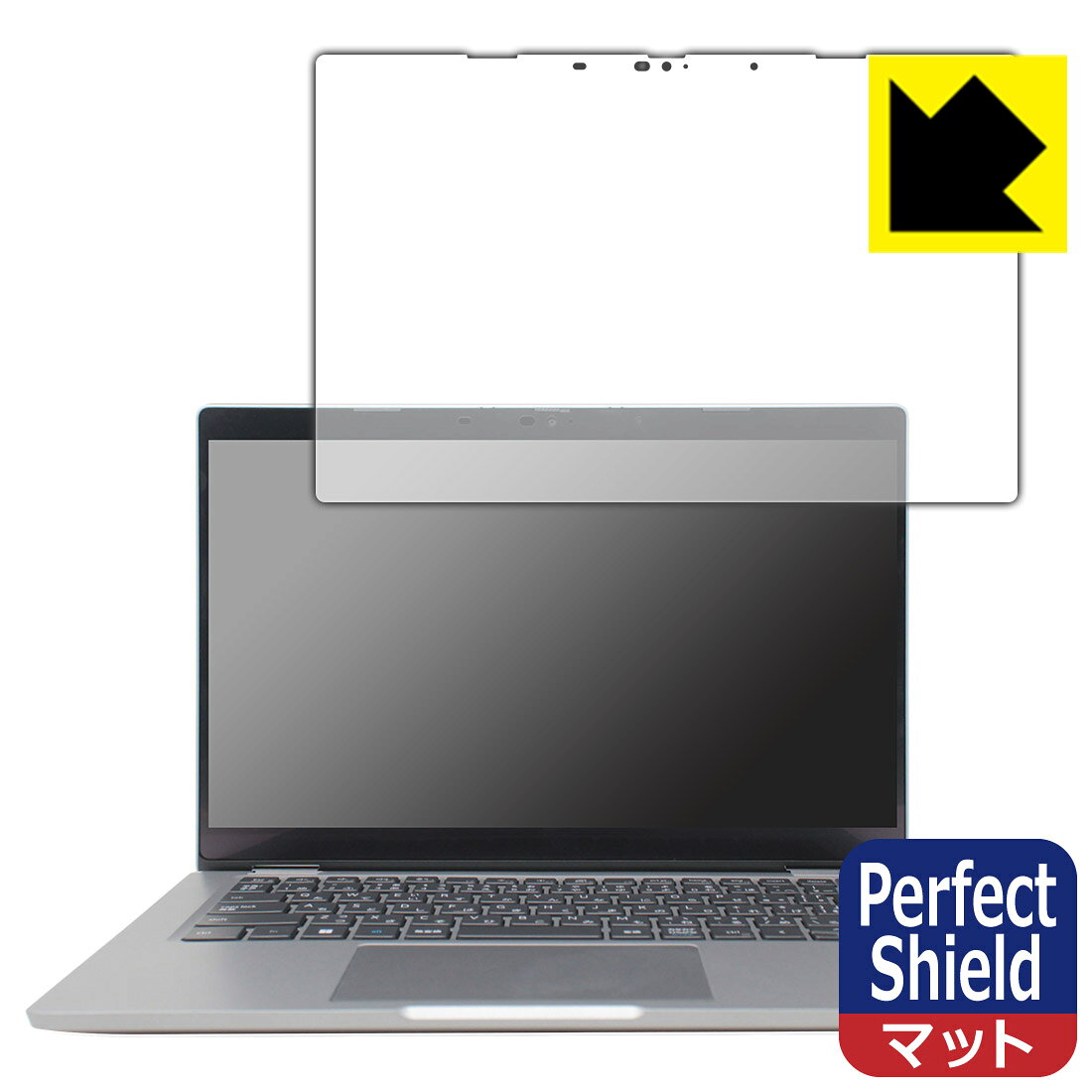 ●対応機種 : Dell Latitude 13 5000シリーズ 2-in-1(5330)専用の商品です。●製品内容 : 画面用フィルム3枚・クリーニングワイプ1個●「Perfect Shield」は画面の反射を抑え、指のすべりもなめらか...