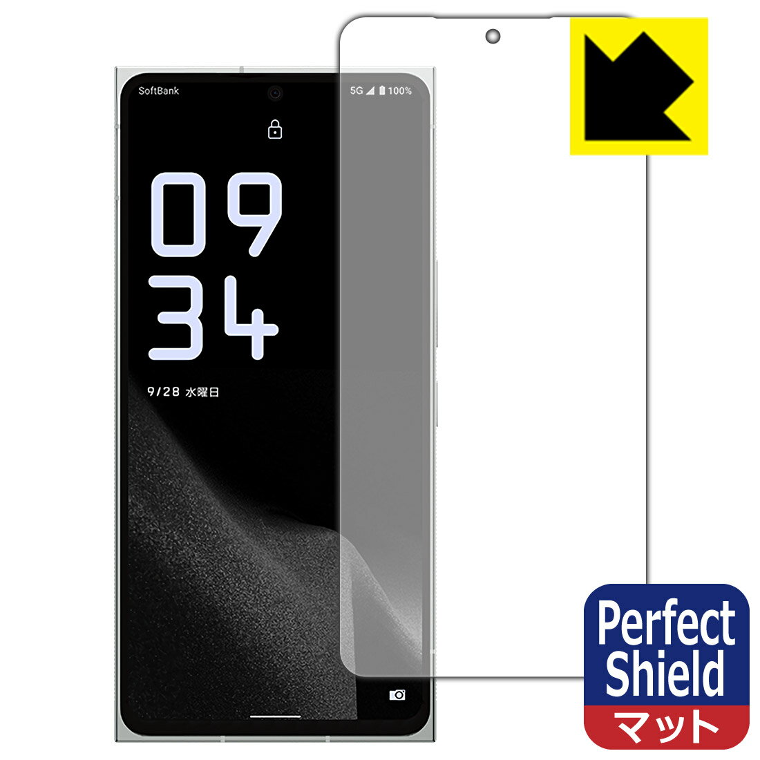 ●対応機種 : SHARP X LEICA LEITZ PHONE 2 (SoftBank LP-02)専用の商品です。●製品内容 : 画面用フィルム1枚・クリーニングワイプ1個　　※画面での指紋認証に対応しています。●「Perfect S...