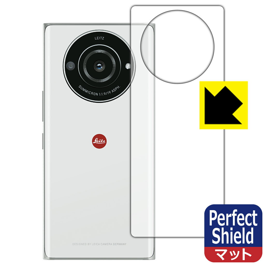 ●対応機種 : SHARP X LEICA LEITZ PHONE 2 (SoftBank LP-02)専用の商品です。●製品内容 : 背面用フィルム1枚・クリーニングワイプ1個●※この機器は左右が曲面となったラウンド仕様のため、保護フィル...