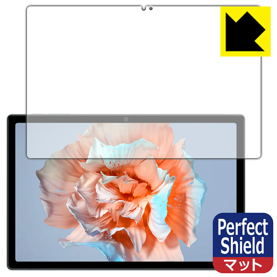 対応機種●対応機種 : Blackview Tab 15 / Blackview Tab 15 Pro専用の商品です。●製品内容 : 画面用フィルム1枚・クリーニングワイプ1個●「Perfect Shield」は画面の反射を抑え、指のすべり...