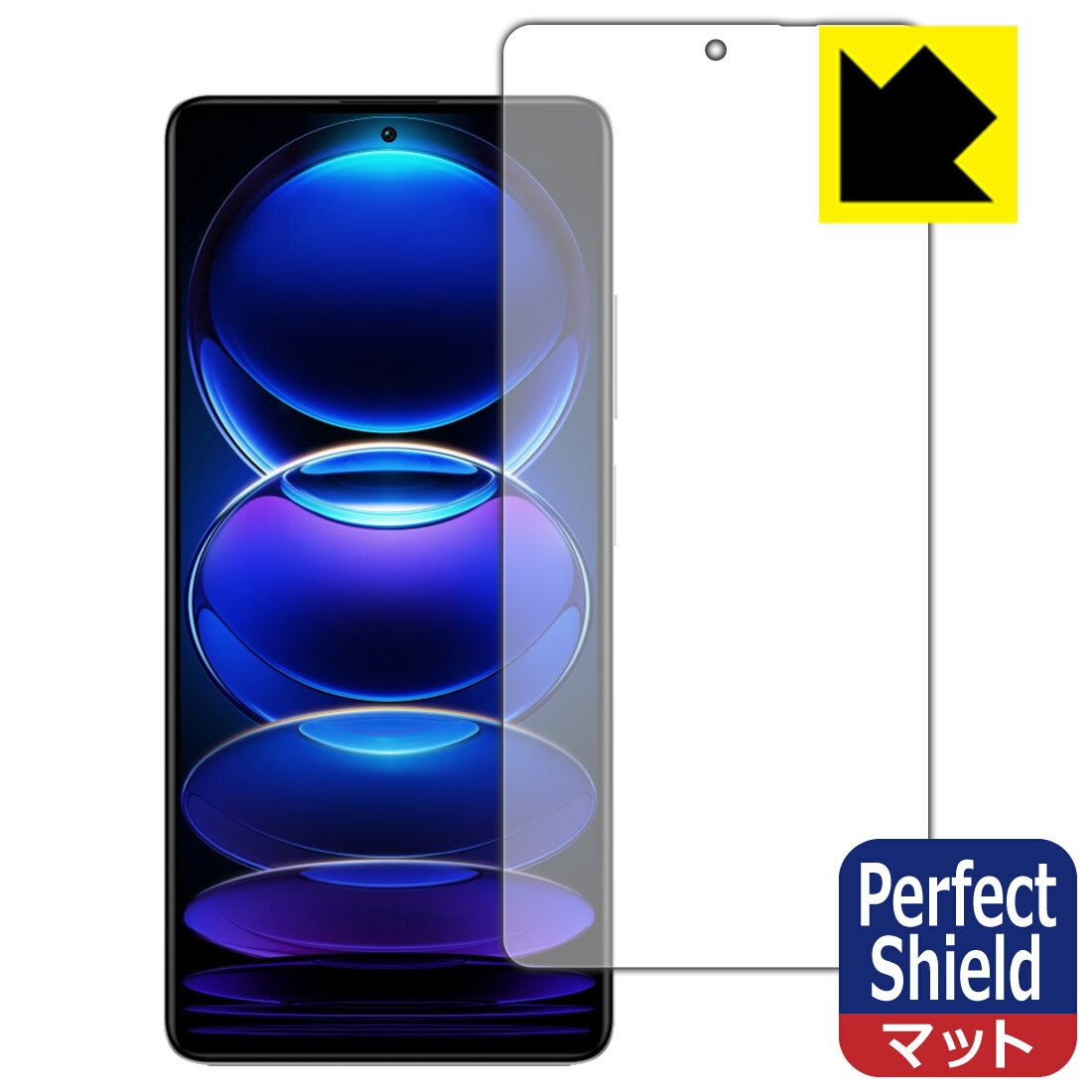 ●対応機種 : Xiaomi Redmi Note 12 Pro+専用の商品です。●製品内容 : 画面用フィルム3枚・クリーニングワイプ1個●※この機器は周辺部が曲面となったラウンド仕様のため、保護フィルムを端まで貼ることができません。(表...