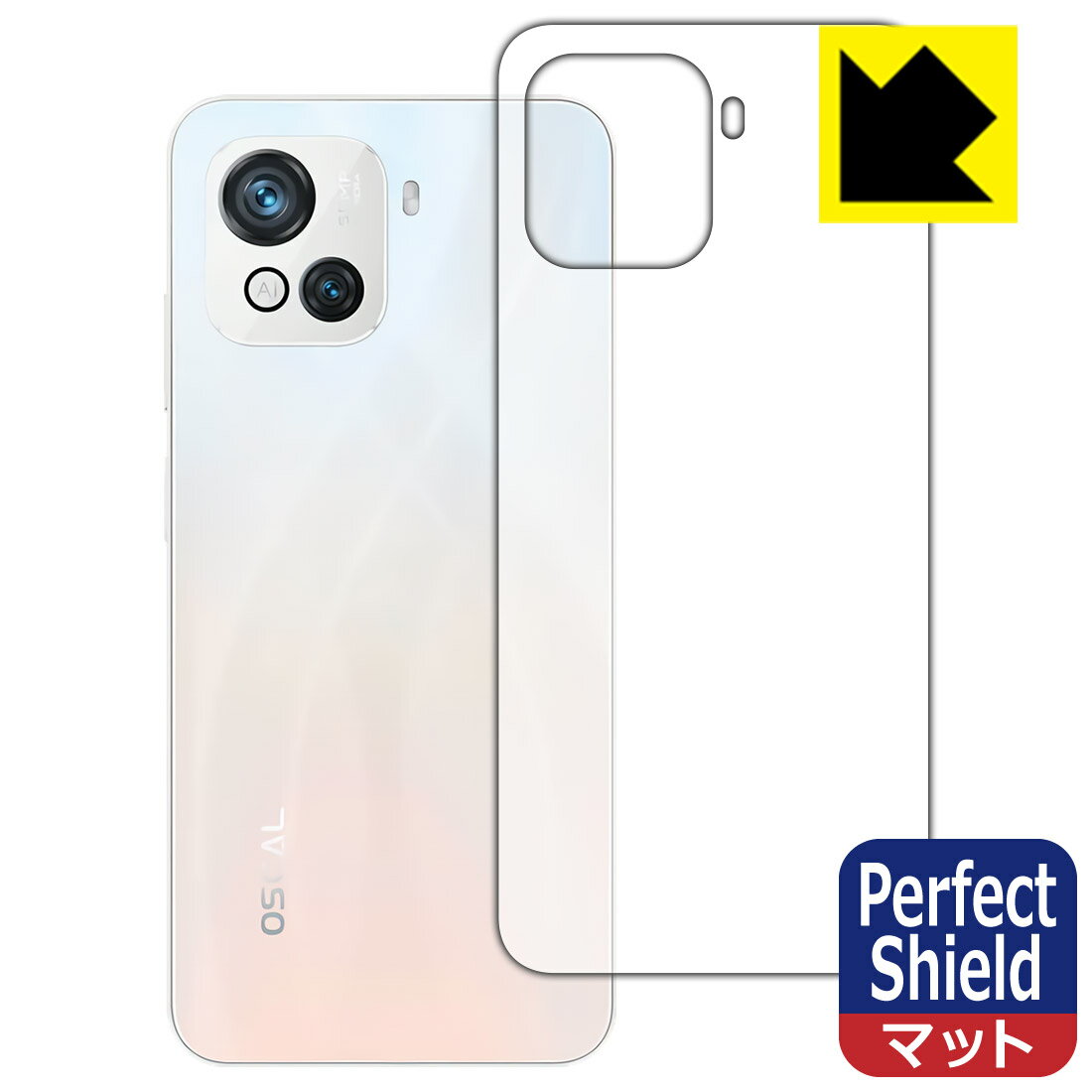 ●対応機種 : Blackview OSCAL C80専用の商品です。●製品内容 : 背面用フィルム1枚・クリーニングワイプ1個●「Perfect Shield」は画面の反射を抑え、指のすべりもなめらかな指紋や皮脂汚れがつきにくい『アンチグ...