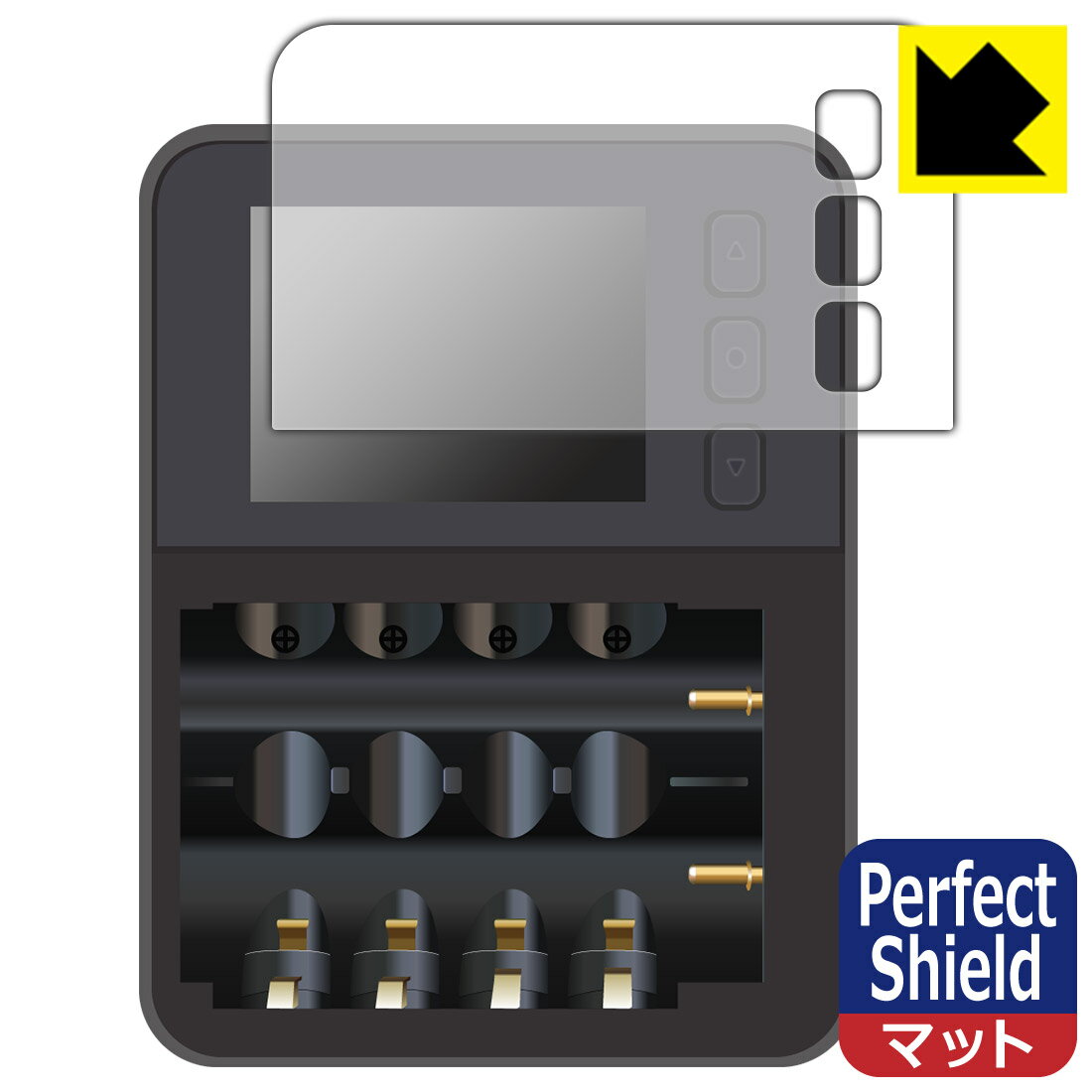 ●対応機種 : KYOSHO SPEED HOUSE マルチセルチャージャーEVO 72012専用の保護フィルムです。機器本体ではありません。●製品内容 : 画面用フィルム1枚・クリーニングワイプ1個●「Perfect Shield」は画面...