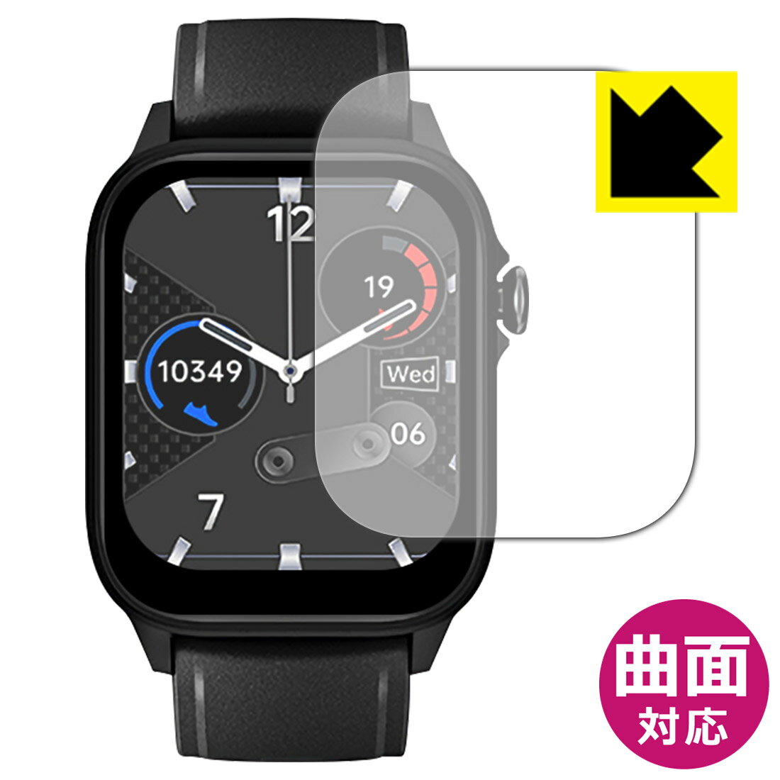 ●対応機種 : OMMQ スマートウォッチ A30専用の商品です。●製品内容 : 画面用フィルム1枚・クリーニングワイプ1個●素材はTPU(熱可塑性ポリウレタン)を採用。一般的な保護フィルムでは貼りつかなかった曲面に対応し、機器の端までしっ...