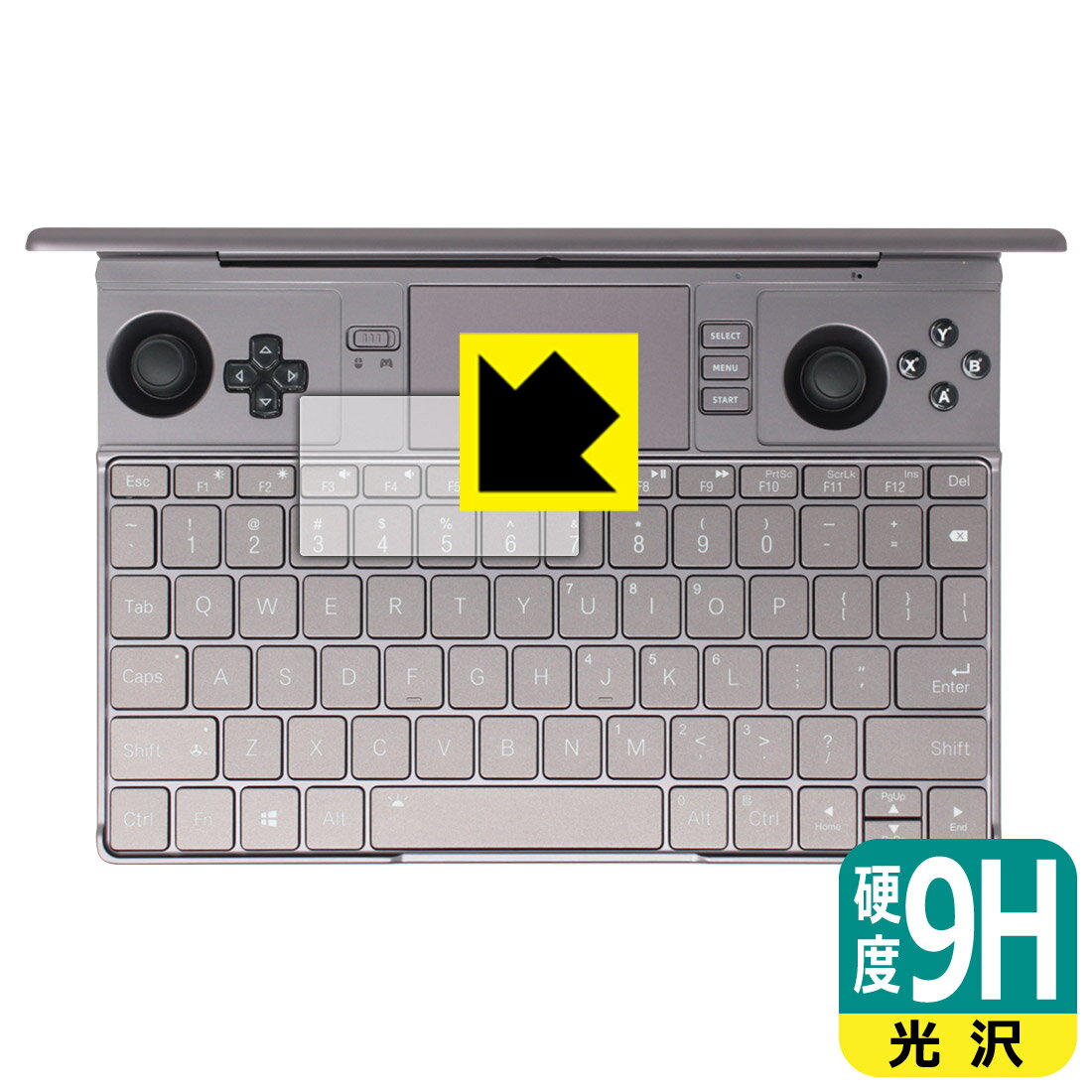 ●対応機種 : GPD WIN Max 2 / GPD WIN Max 2 2023専用の商品です。●製品内容 : タッチパッド用フィルム1枚・クリーニングワイプ1個●柔軟性があり、ガラスフィルムのように衝撃を受けても割れない『9H高硬度保...