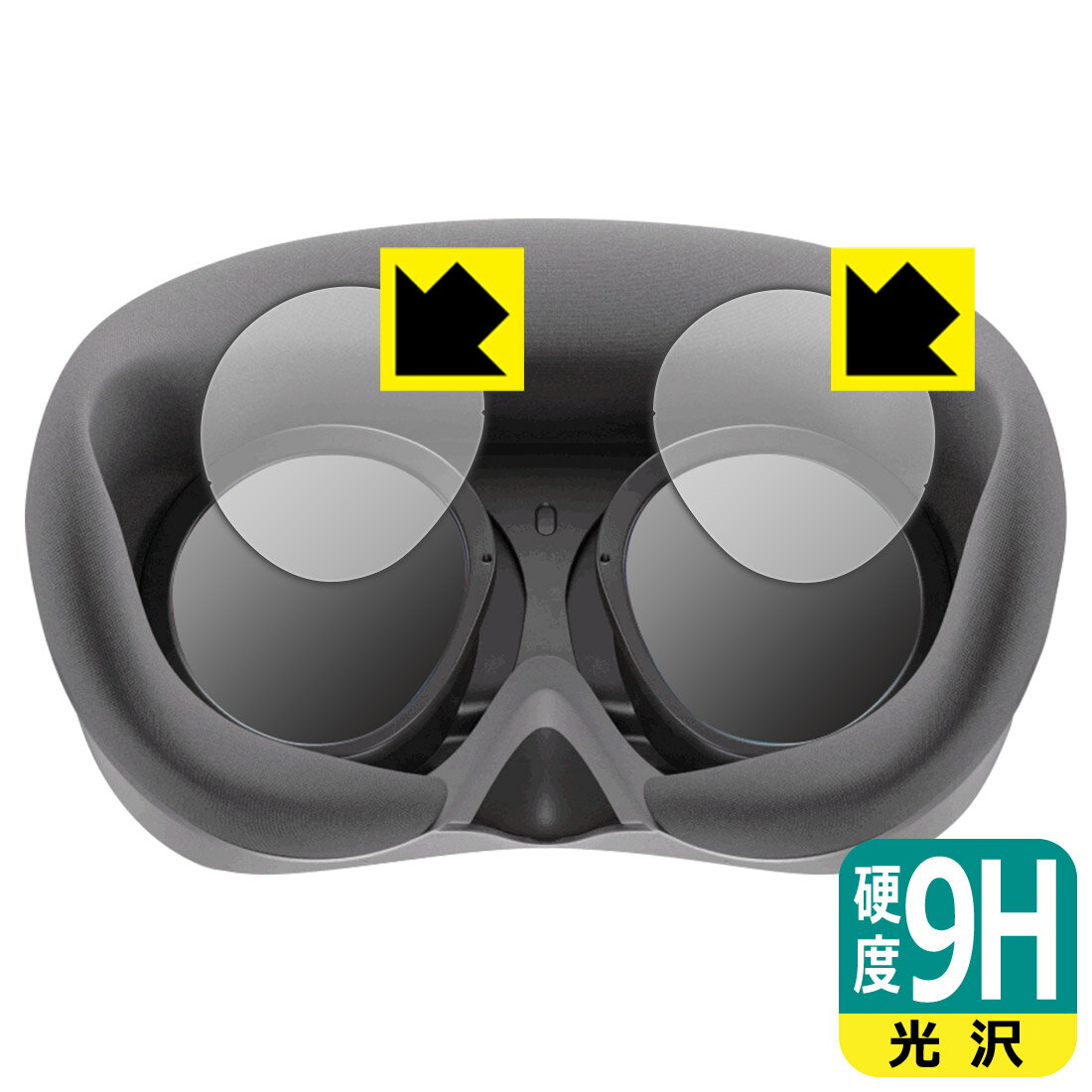楽天市場】pico 4 256gb vr(パソコン・周辺機器)の通販 楽天市場】pico 4 256gb vr(パソコン・周辺機器)の通販