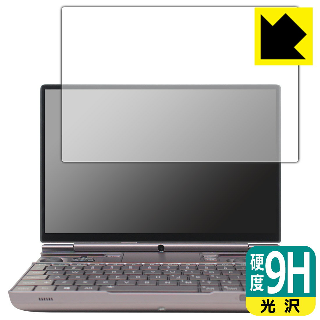 ●対応機種 : GPD WIN Max 2 / GPD WIN Max 2 2023 【2.5Dガラス用】専用の商品です。　　※この機器には複数のロットがあり、こちらは【2.5Dガラス用】の商品になります。(詳しくは比較画像をご覧ください)...