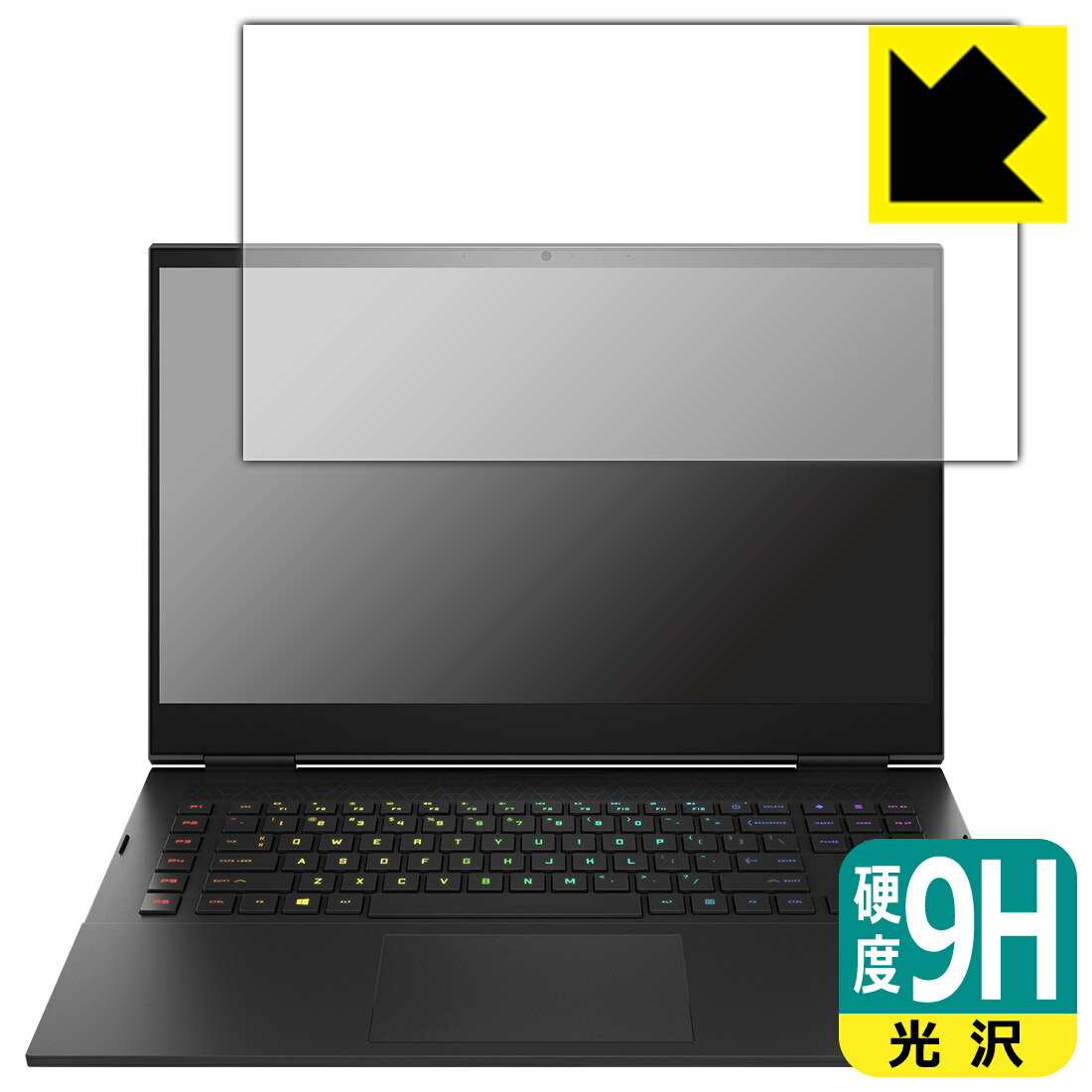●対応機種 : HP OMEN 17-ck0000シリーズ / HP OMEN 17-ck1000シリーズ専用の商品です。●製品内容 : 画面用フィルム1枚・クリーニングワイプ1個●柔軟性があり、ガラスフィルムのように衝撃を受けても割れない...