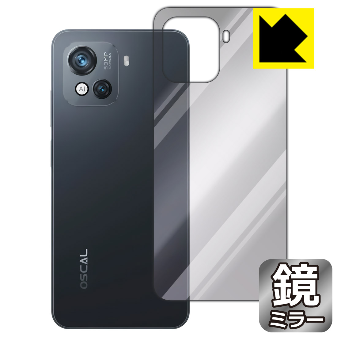●対応機種 : Blackview OSCAL C80専用の商品です。●製品内容 : 背面用フィルム1枚・クリーニングワイプ1個●さりげなく身だしなみチェック！●安心の国産素材を使用。日本国内の自社工場で製造し出荷しています。 ★貼り付け失...