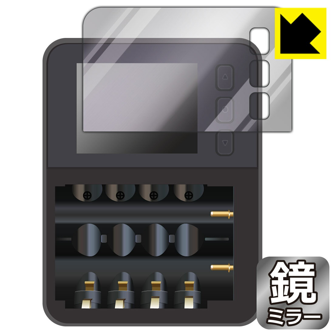 ●対応機種 : KYOSHO SPEED HOUSE マルチセルチャージャーEVO 72012専用の保護フィルムです。機器本体ではありません。●製品内容 : 画面用フィルム1枚・クリーニングワイプ1個●画面が鏡になり、機器の画面でさりげなく...