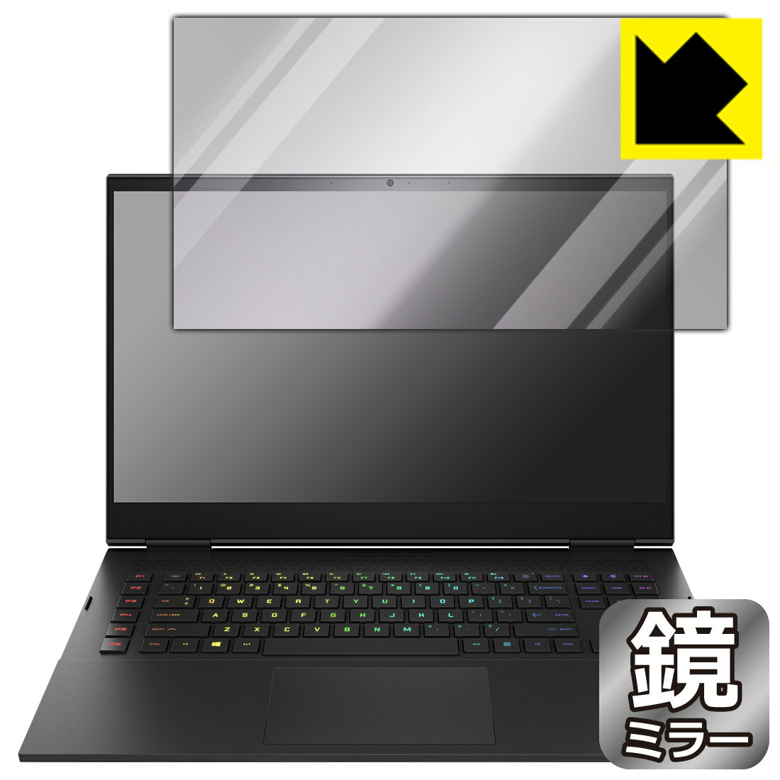 ●対応機種 : HP OMEN 17-ck0000シリーズ / HP OMEN 17-ck1000シリーズ専用の商品です。●製品内容 : 画面用フィルム1枚・クリーニングワイプ1個●画面が鏡になり、機器の画面でさりげなく身だしなみチェック！...