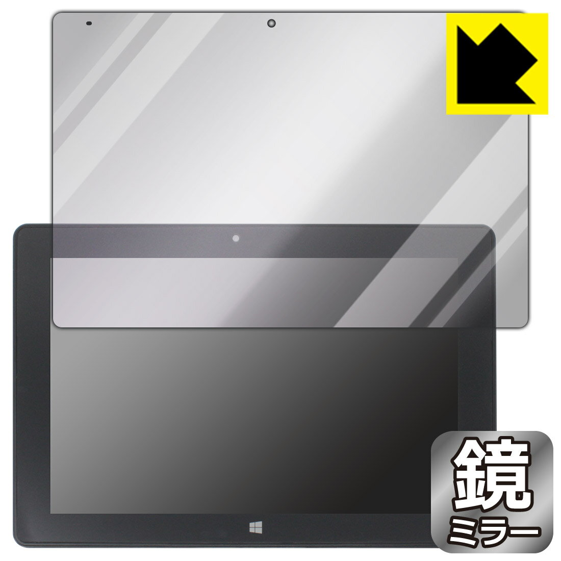 ●対応機種 : Rain-bow ezpad7s専用の商品です。●製品内容 : 画面用フィルム1枚・クリーニングワイプ1個●画面が鏡になり、機器の画面でさりげなく身だしなみチェック！のぞき見防止にも！●安心の国産素材を使用。日本国内の自社工...