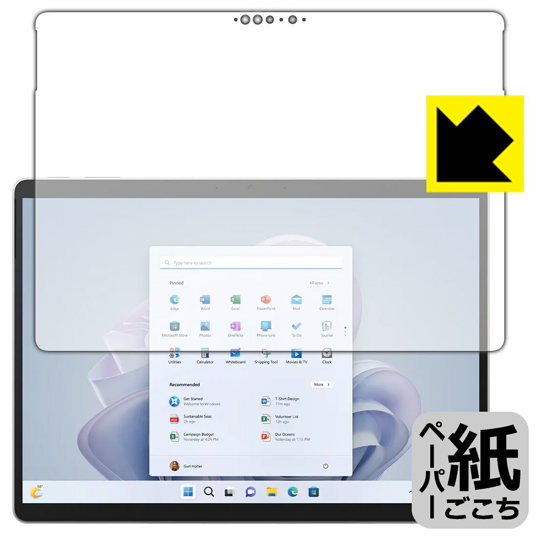 ●対応機種 : Microsoft Surface Pro 9 (2022年11月発売モデル)専用の商品です。●製品内容 : 画面用フィルム1枚・クリーニングワイプ1個●紙に書くような描き心地を実現する、ペーパーテクスチャ 保護フィルムです...