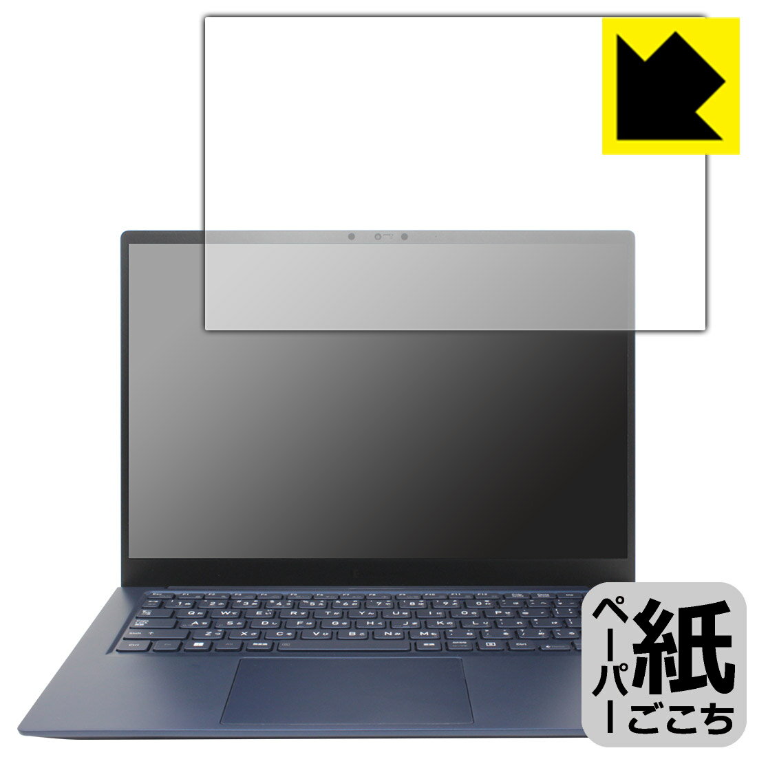 ●対応機種 : Dynabook dynabook RJ74/KV, RJ74/KU専用の商品です。●製品内容 : 画面用フィルム1枚・クリーニングワイプ1個●紙に書くような描き心地を実現する、ペーパーテクスチャ 保護フィルムです。表面はア...