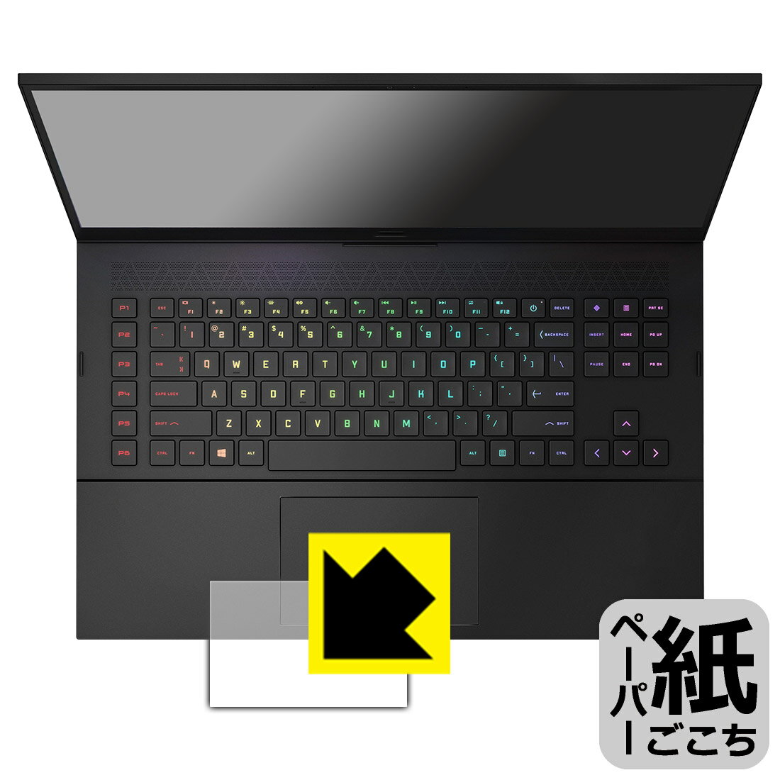 ●対応機種 : HP OMEN 17-ck0000シリーズ / HP OMEN 17-ck1000シリーズ専用の商品です。●製品内容 : イメージパッド用フィルム1枚・クリーニングワイプ1個●※イメージパッド表面の仕上げの都合により、保護フ...