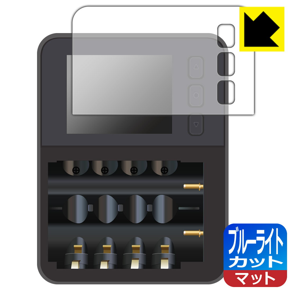 ●対応機種 : KYOSHO SPEED HOUSE マルチセルチャージャーEVO 72012専用の保護フィルムです。機器本体ではありません。●製品内容 : 画面用フィルム1枚・クリーニングワイプ1個●目に有害といわれるブルーライトを34%...